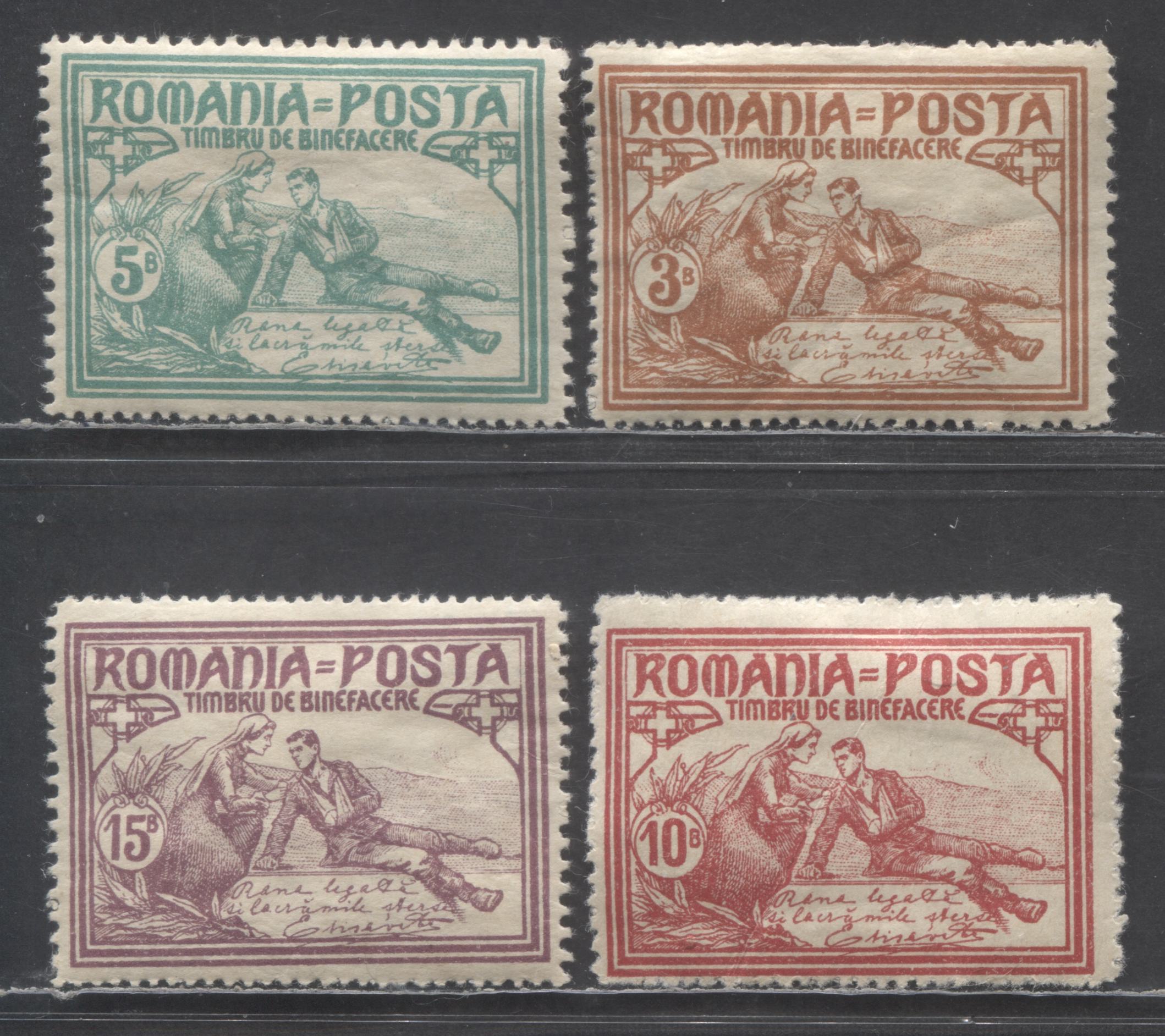 Lot 412 Romania SC#B9-B12 1906 Semi Postals, Patchy, Uneven Gum Charac – Brixton Chrome