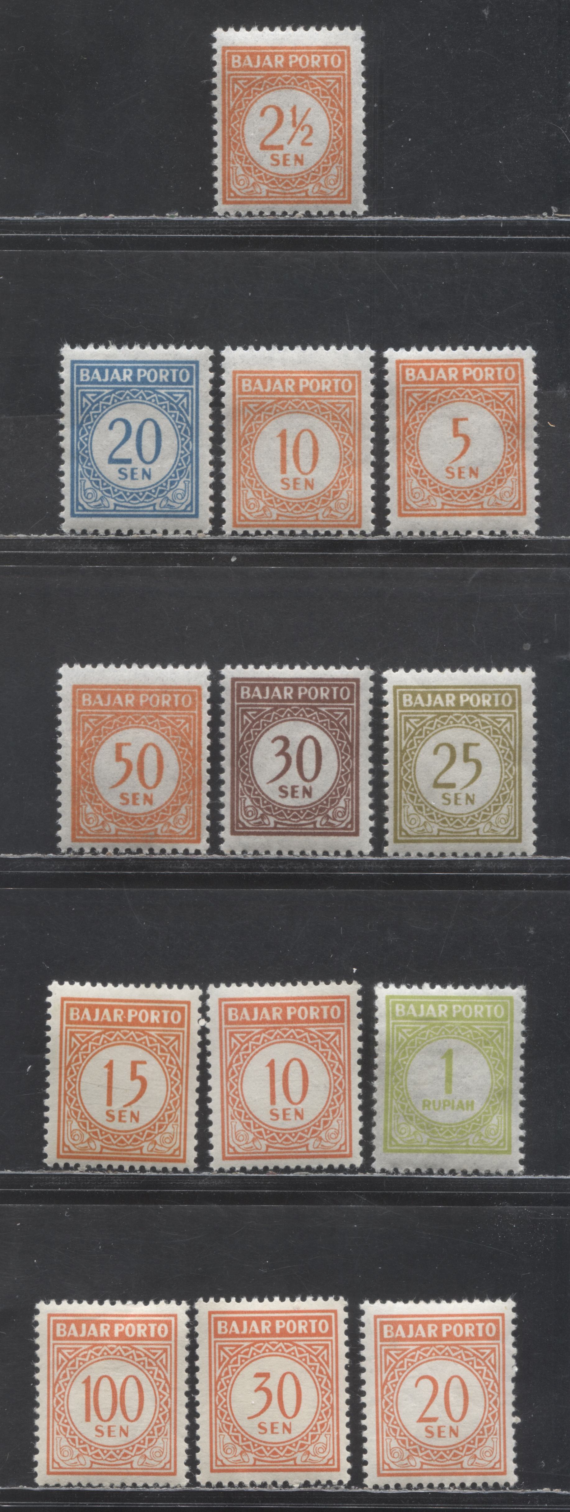 Lot 106 Indonesia SC#J63/J78 1951-1961 Postage Dues, 13 F/VFOG Singles – Brixton Chrome