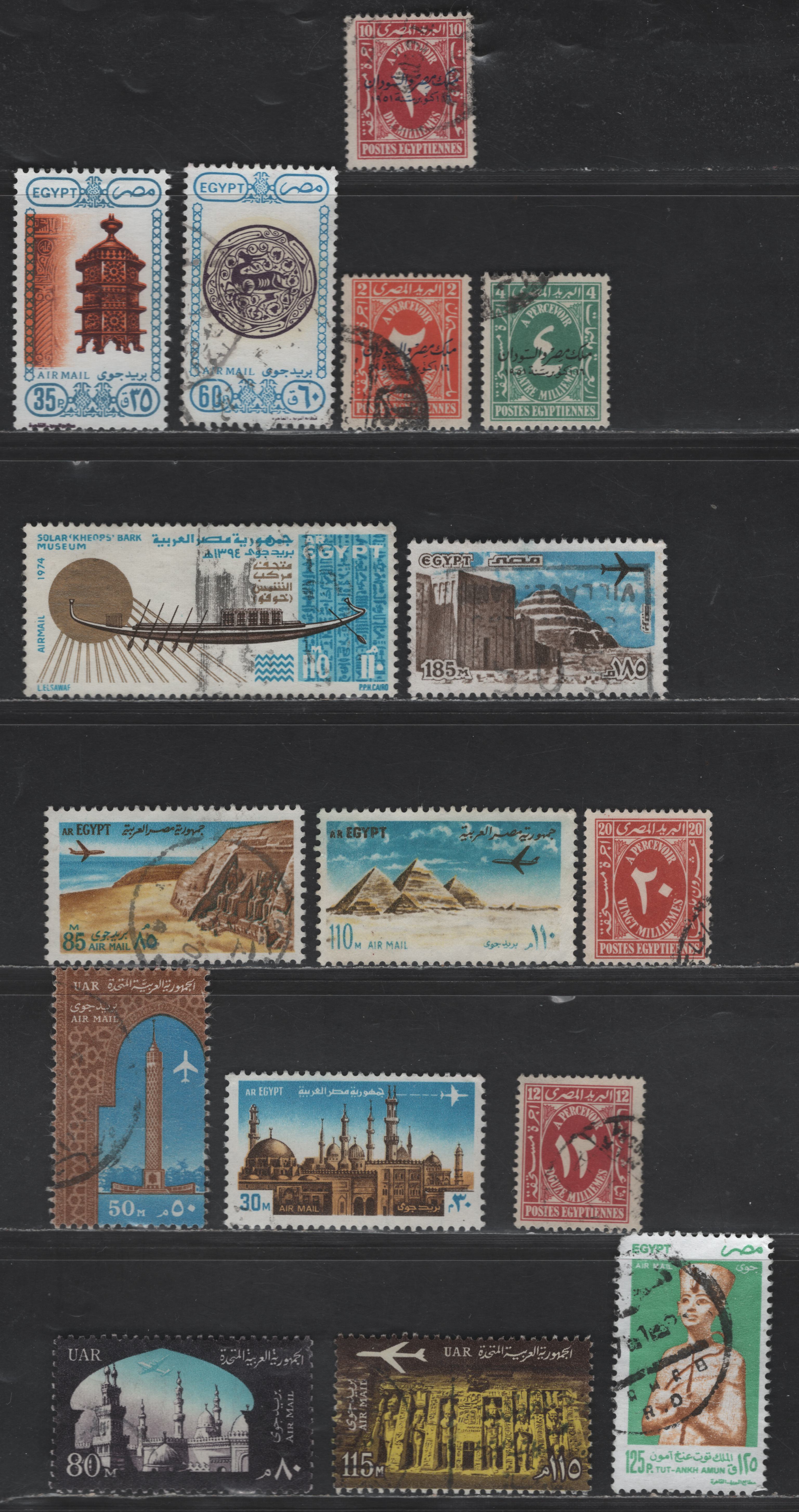 Lot 111 Egypt SC#C101/J44 1941-1991 Air Mail & Postage Due Issues, 16 – Brixton Chrome