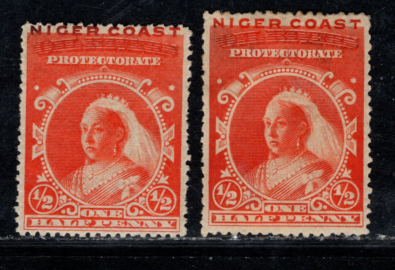 Lot 118 Niger Coast Protectorate SG#45 1/2d Queen Victoria, 1893-1894 – Brixton Chrome