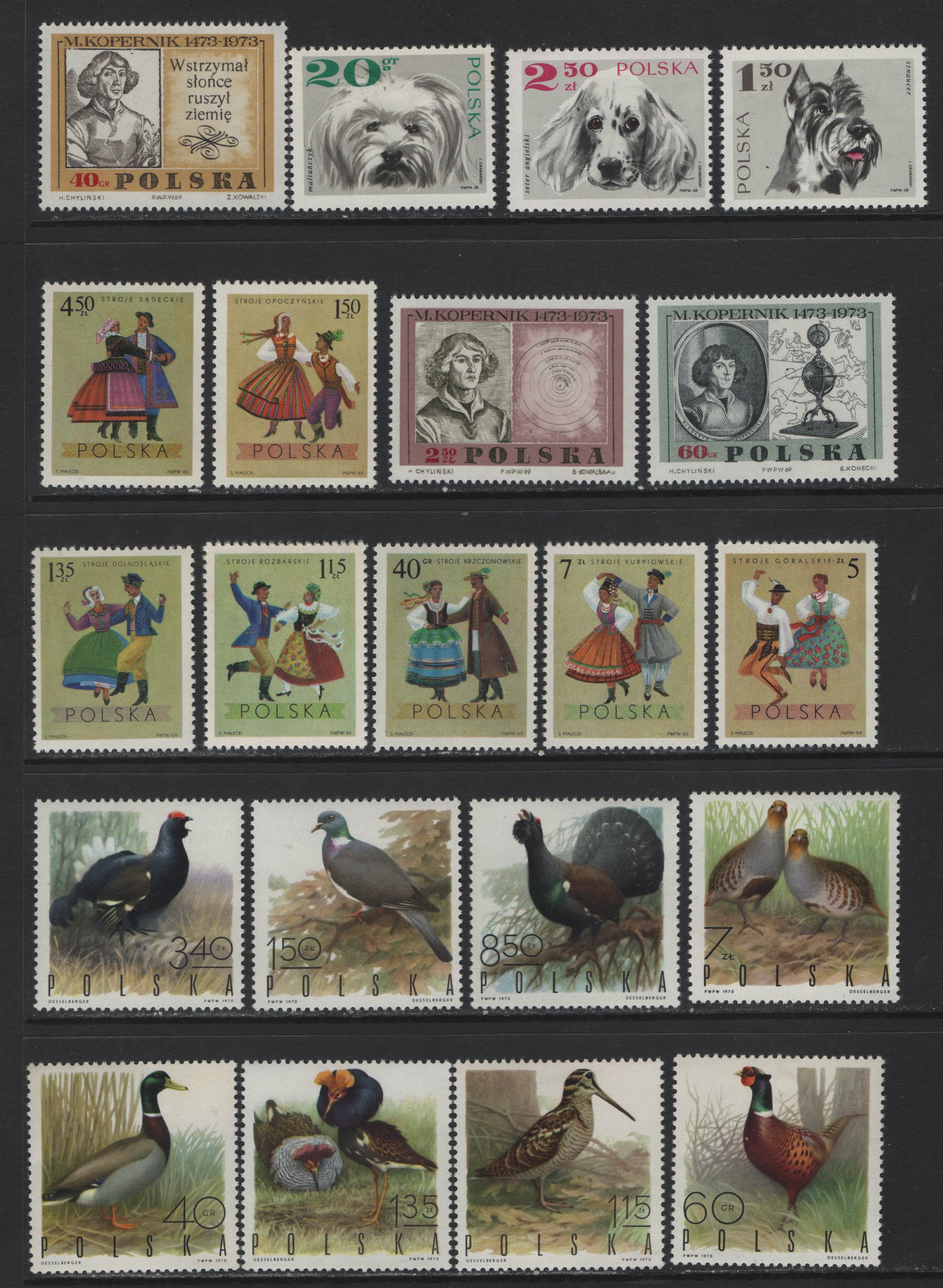 Lot 243 Poland SC#1636-1642, 1659-1661, 1685-1692, 1720-1727 20g - 8.5 – Brixton Chrome