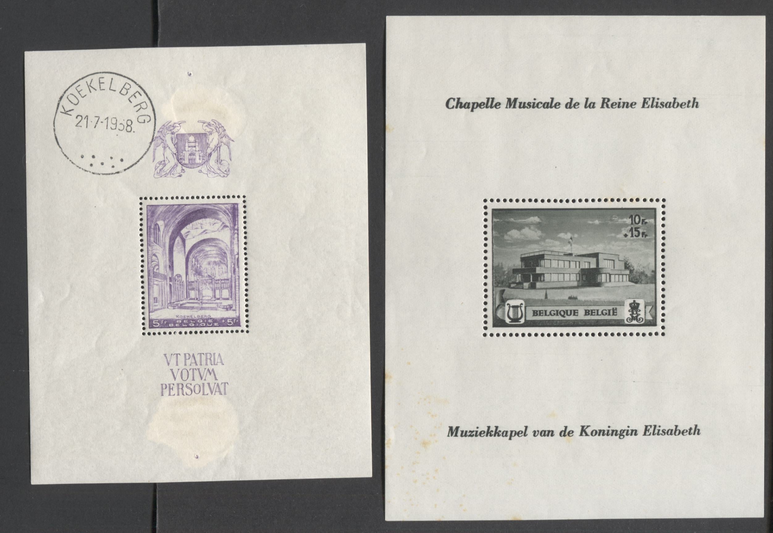 Lot 46 Belgium SC#B221/B318 1938-1941 Semi Postals, 2 VFNH Souvenir Sh – Brixton Chrome