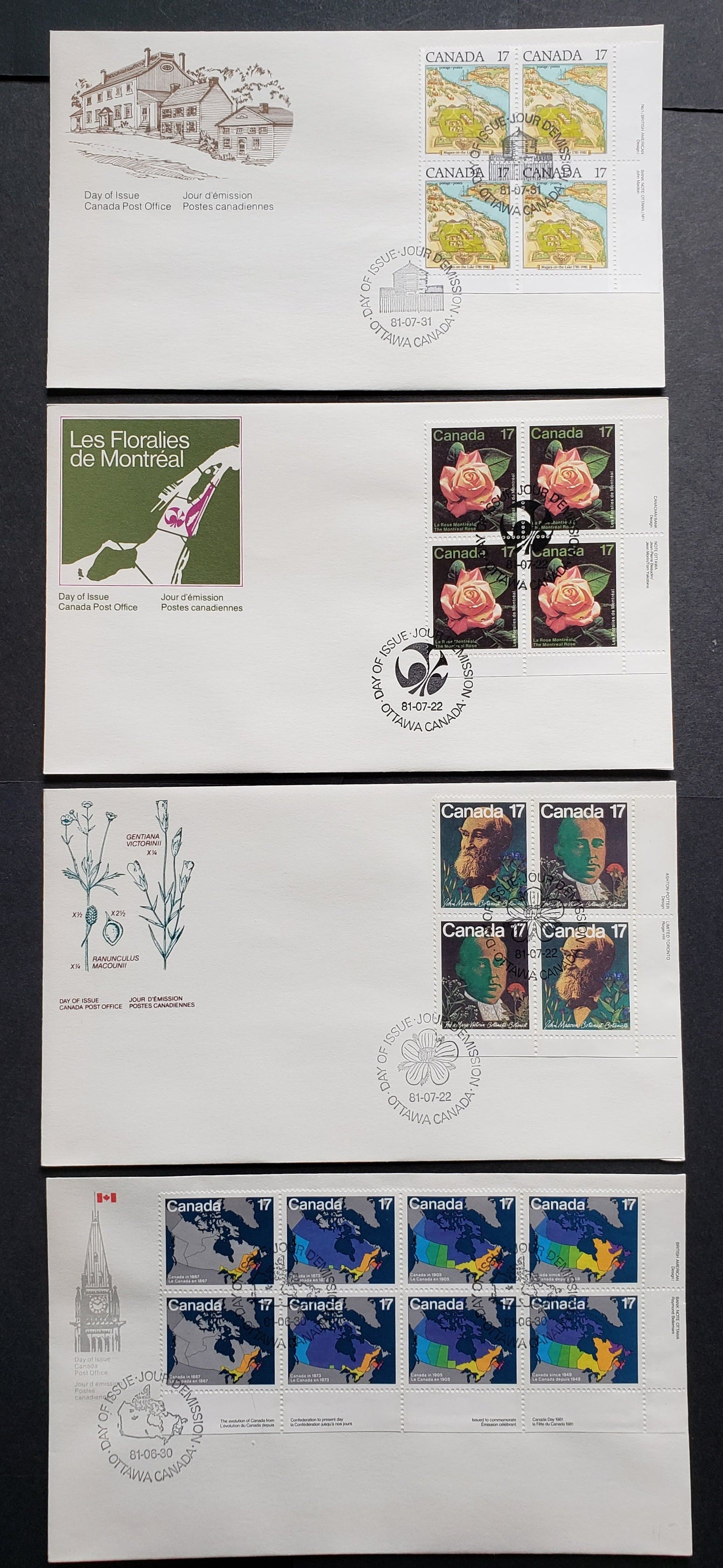 Lot 210 Canada #890/899 1981 Canada Day – Aaron Mosher, 4 Official FDC ...