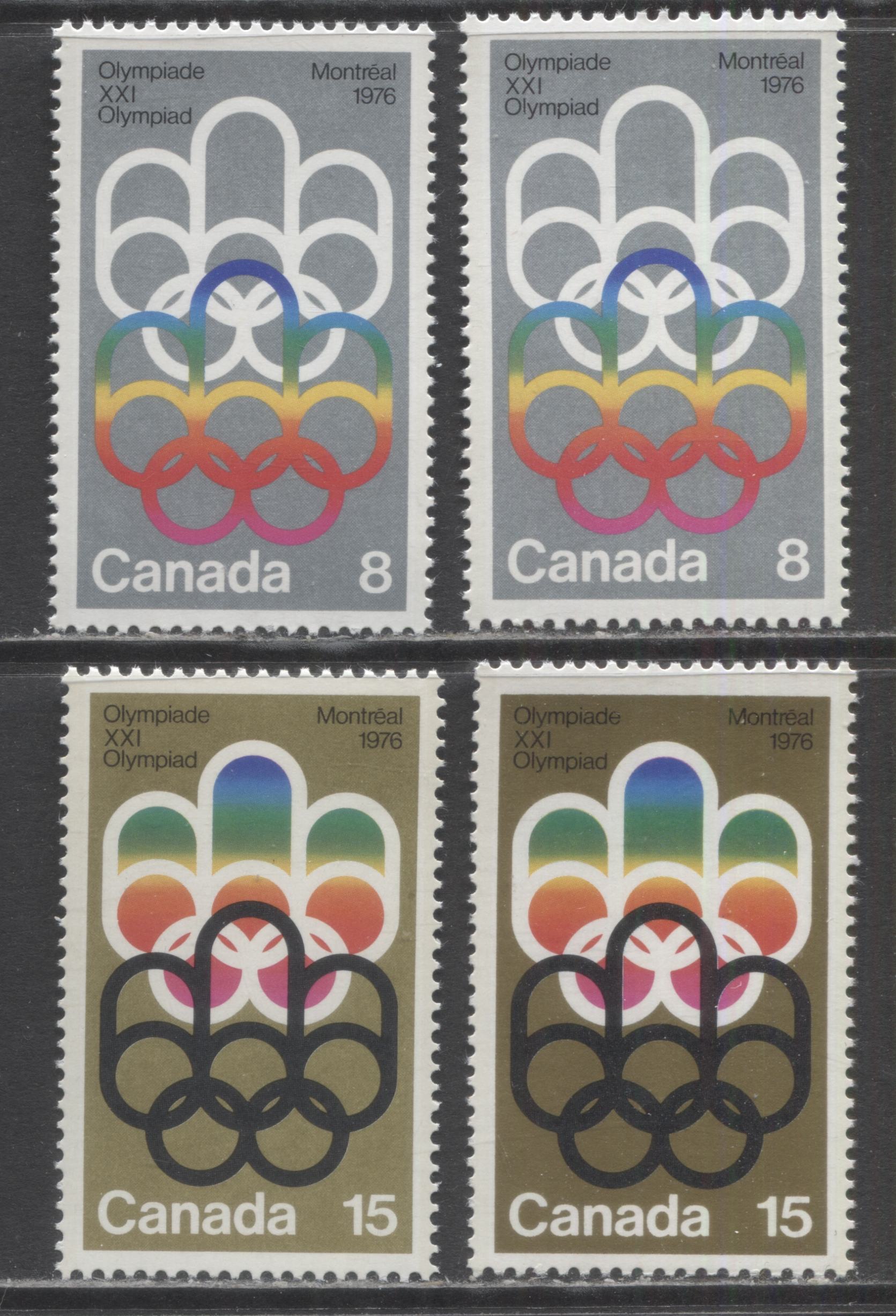 Lot 113 Canada #623-624i 8c-15c Multicolored COJO Symbol, 1973 Olympic ...