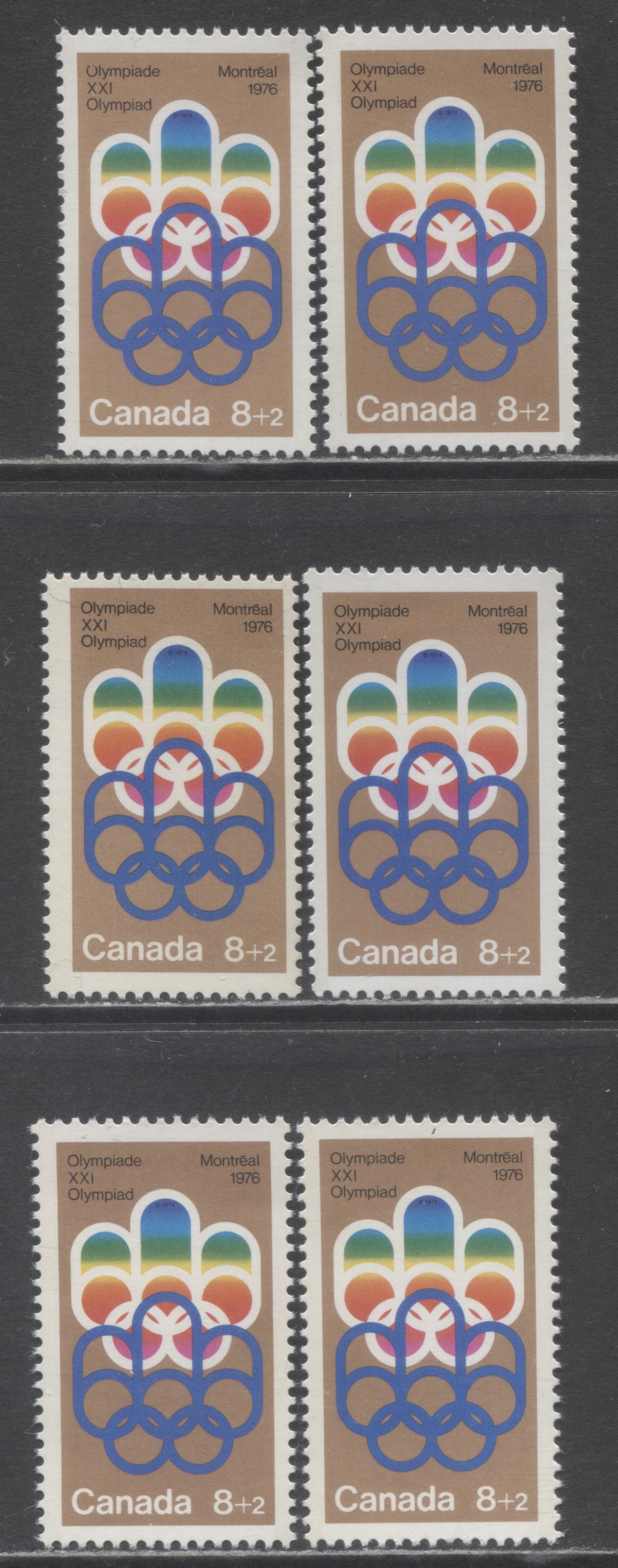 Canada #B1var 8c+2 Multicolored Cojo Symbol, 1974 Semi Postal Issue, 6 ...