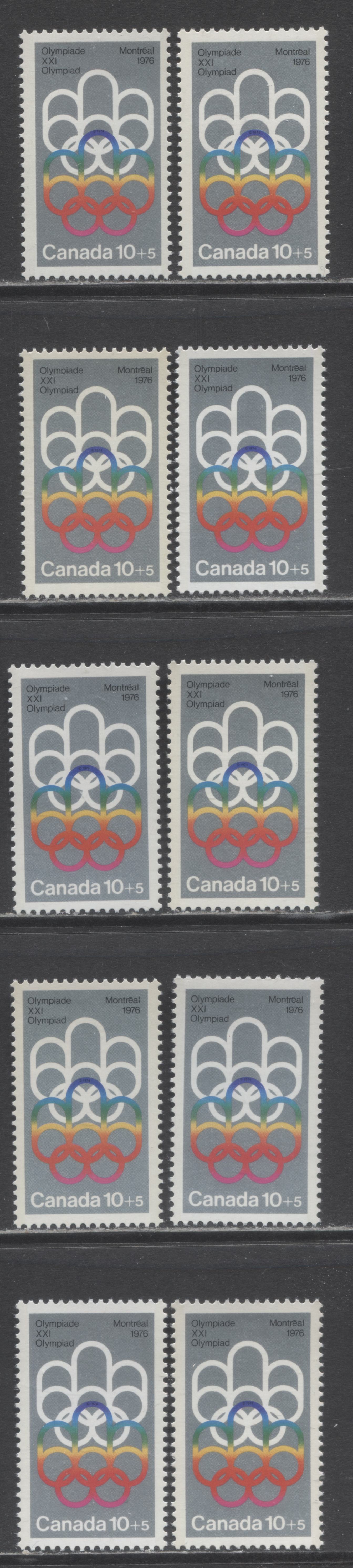 Lot 121 Canada #B2-B2i 10c+5 Multicolored Cojo Symbol, 1974 Semi Posta ...