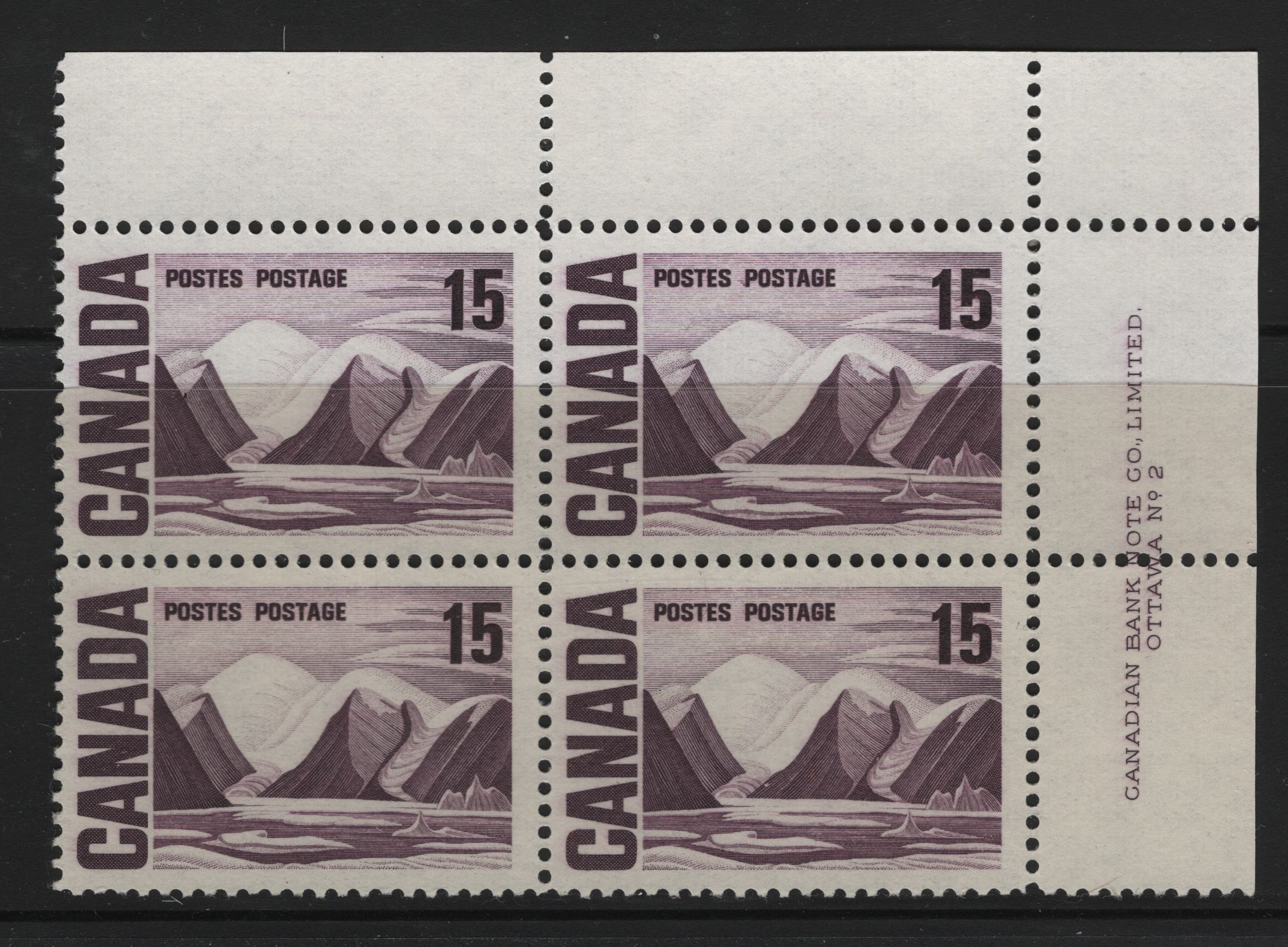 Lot 66 Canada #463 15c Deep Dull Purple Greenland Mountains, 1967-1973 ...
