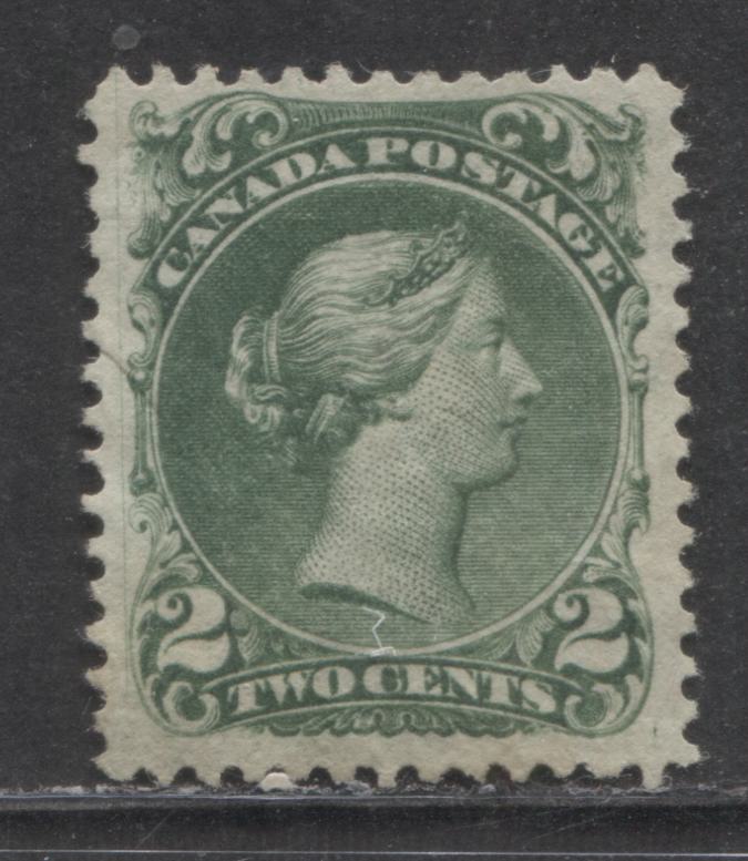 Lot 360 Canada #24b 2c Deep Green Queen Victoria, 1868-1897 Large Quee ...