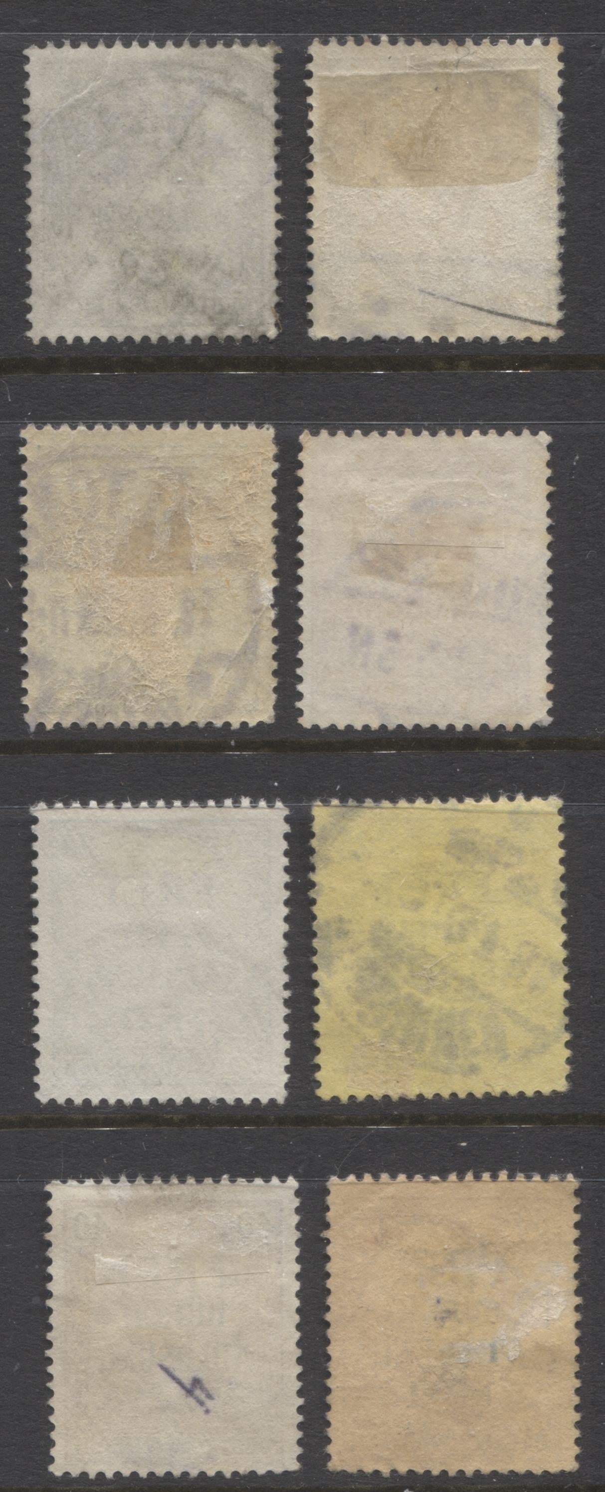 Lot 403 Germany Mi#1-8 (OL1-OL8) 2pf Grey - 50pf Reddish Purple & Blac ...