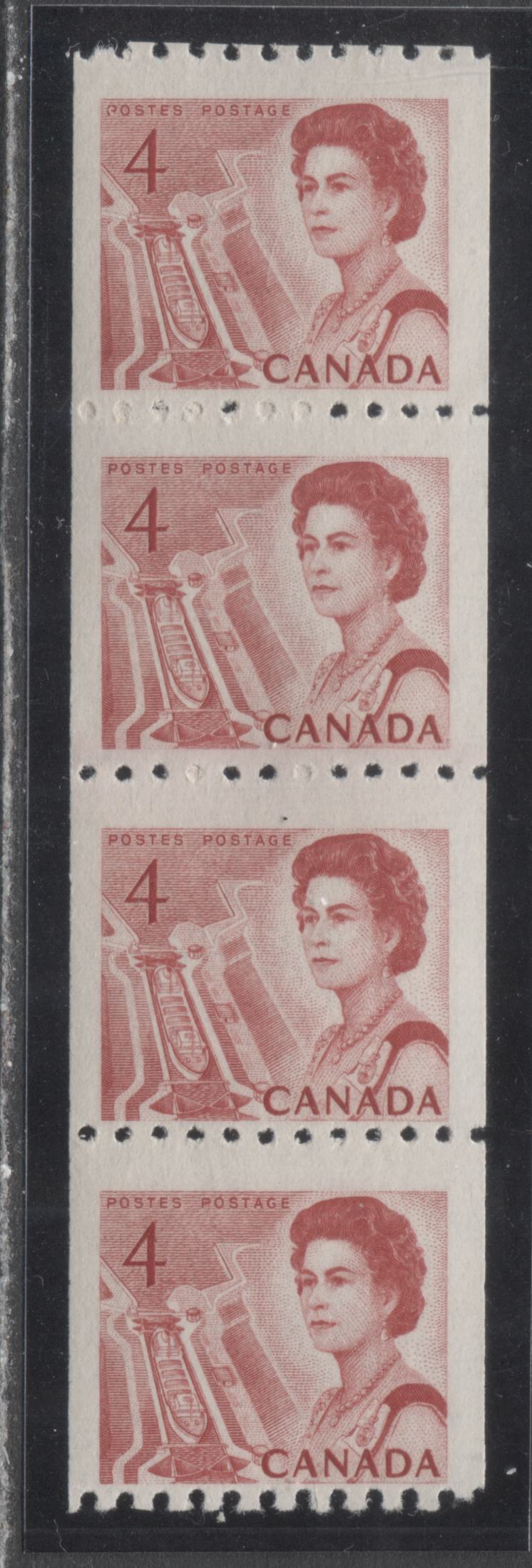 Lot 21 Canada #467 4c Bright Carmine Rose Queen Elizabeth II, 1967-197 ...