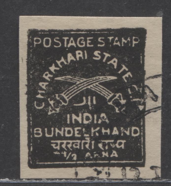 Lot 400 India - Charkhari State SC#42 1/2a Black 1943 Imperf Arms Issu ...