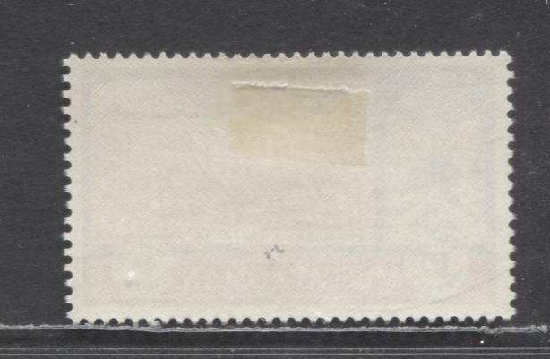 Lot 181 Muscat & Oman SC#105 10R 1966 Crest & Pictorial Definitives, H ...