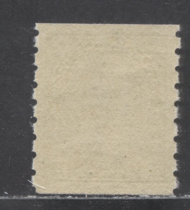 Lot 23 Canada #128 2c Green King George V, 1912-1924 Admiral Coil Issu ...