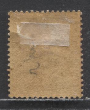 Lot 415 Ceylon SC#149a 2c on 4c Red 1888-1890 Surcharge Issue, Inverte ...