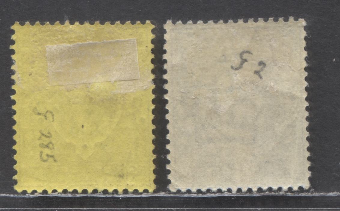 Lot 379 Great Britain SC#131/132a 1902-1911 King Edward VII Issue, 190 – Brixton Chrome