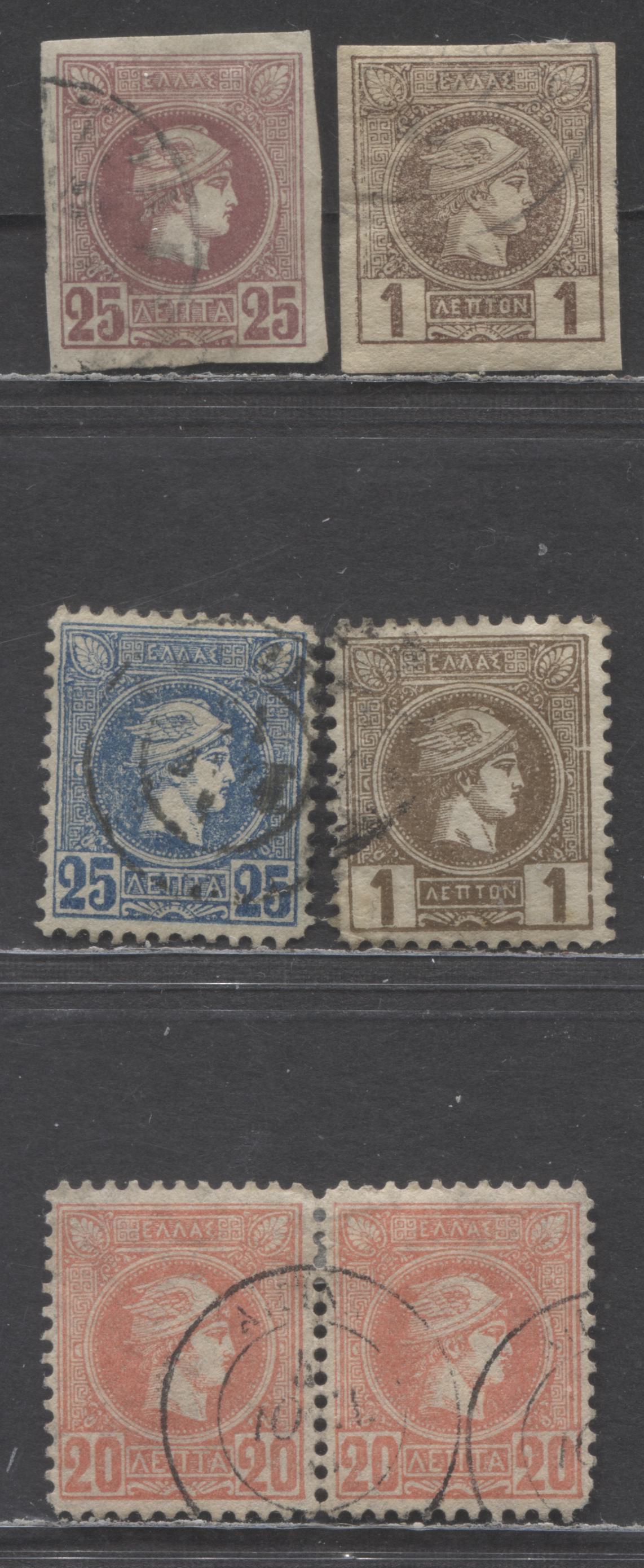 Lot 319 Greece SC#90a/112 1889-1895 Small Hermes Head Issue, Athens Pr ...
