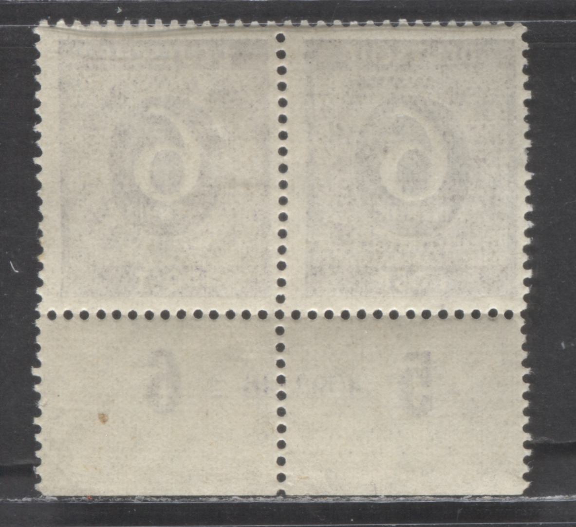 Lot 430 Germany Mi#916HAN (SC# 535) 6pf Purple 1946 Numerals Issue, Pl ...