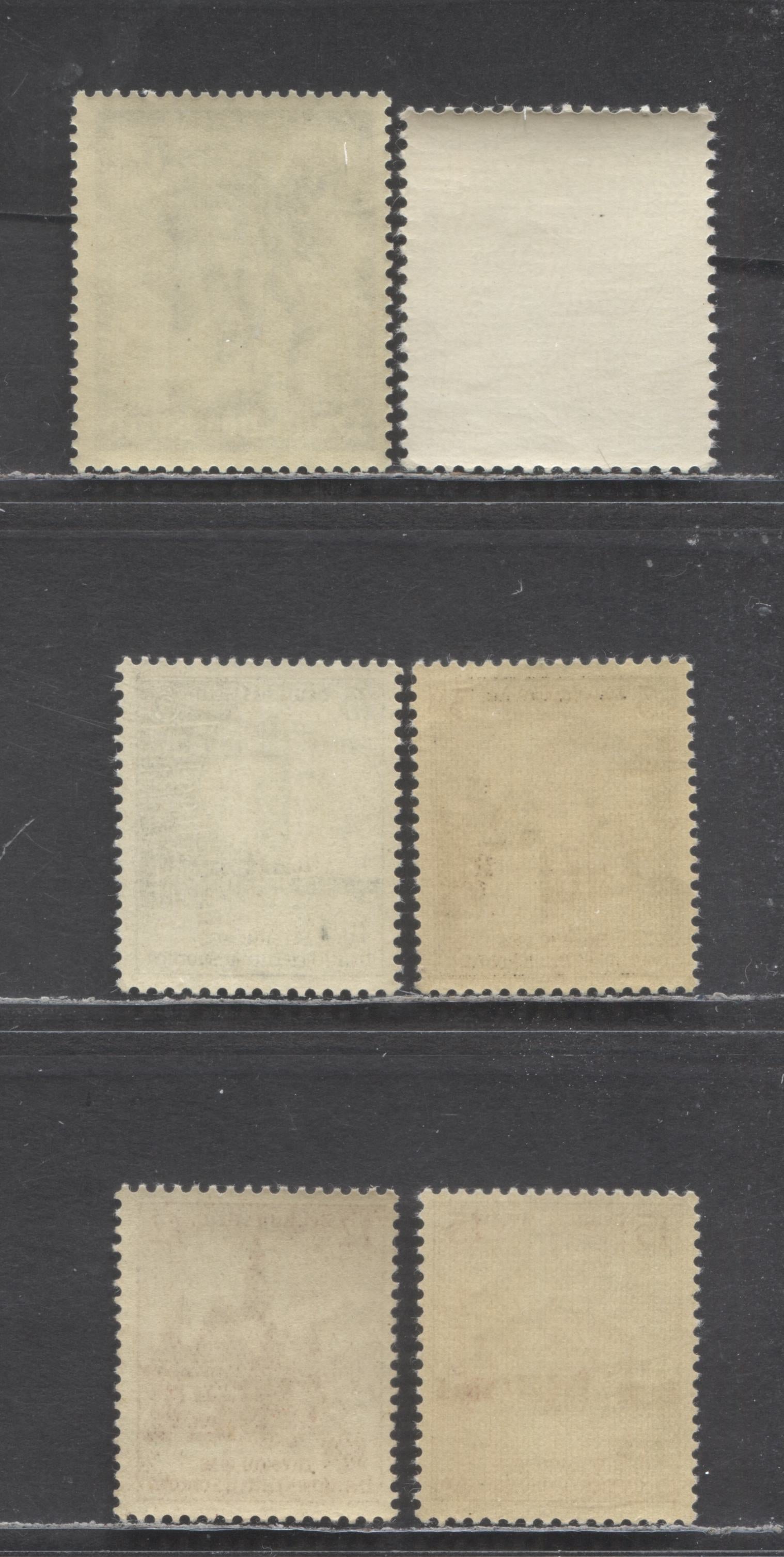 Lot 343 Germany MI#662 (SC 484)/668 (SC 489) 1938 Unification With Aus ...