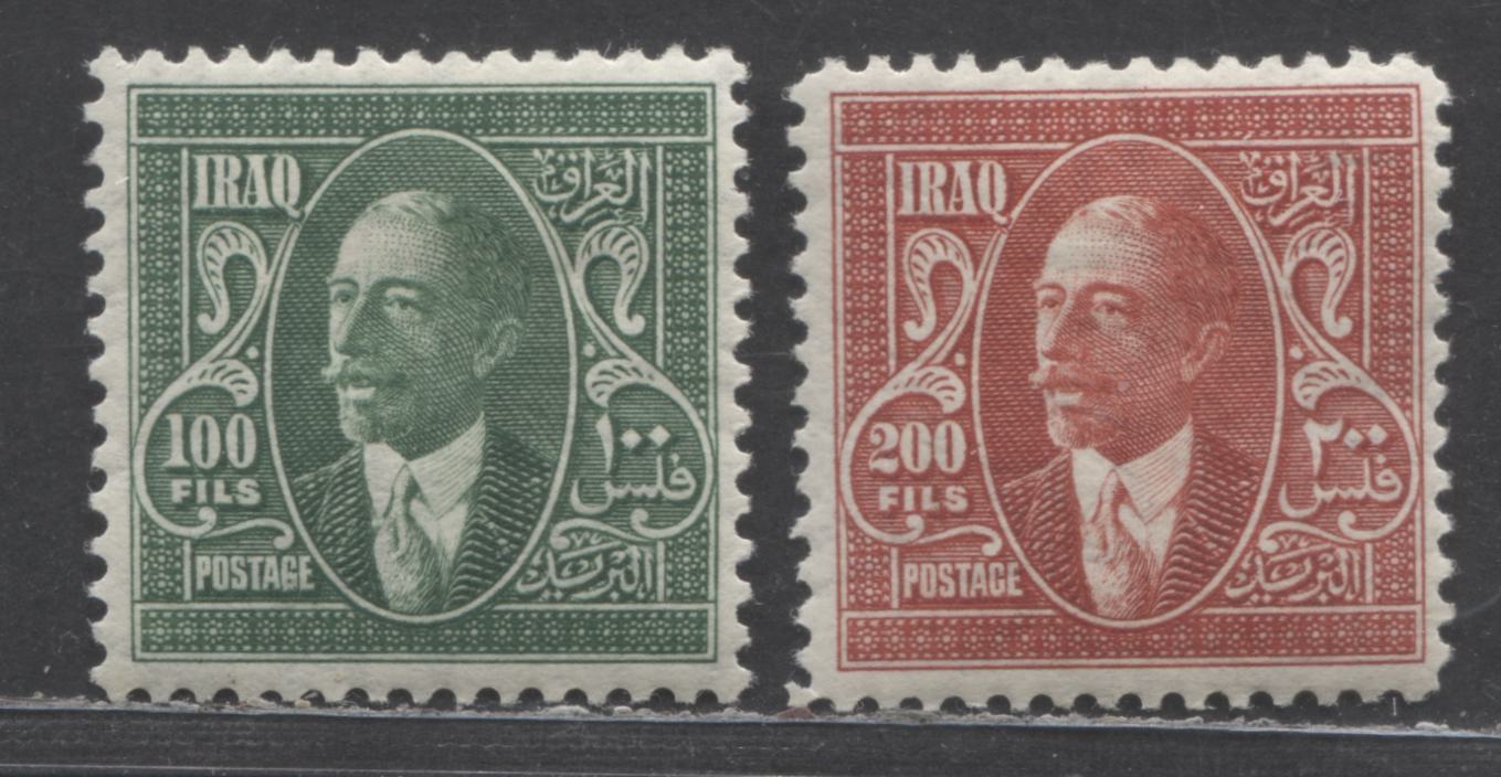 Lot 326 Iraq SC#57-58 1932 King Faisal Issue, Fils & Dinars Currency ...