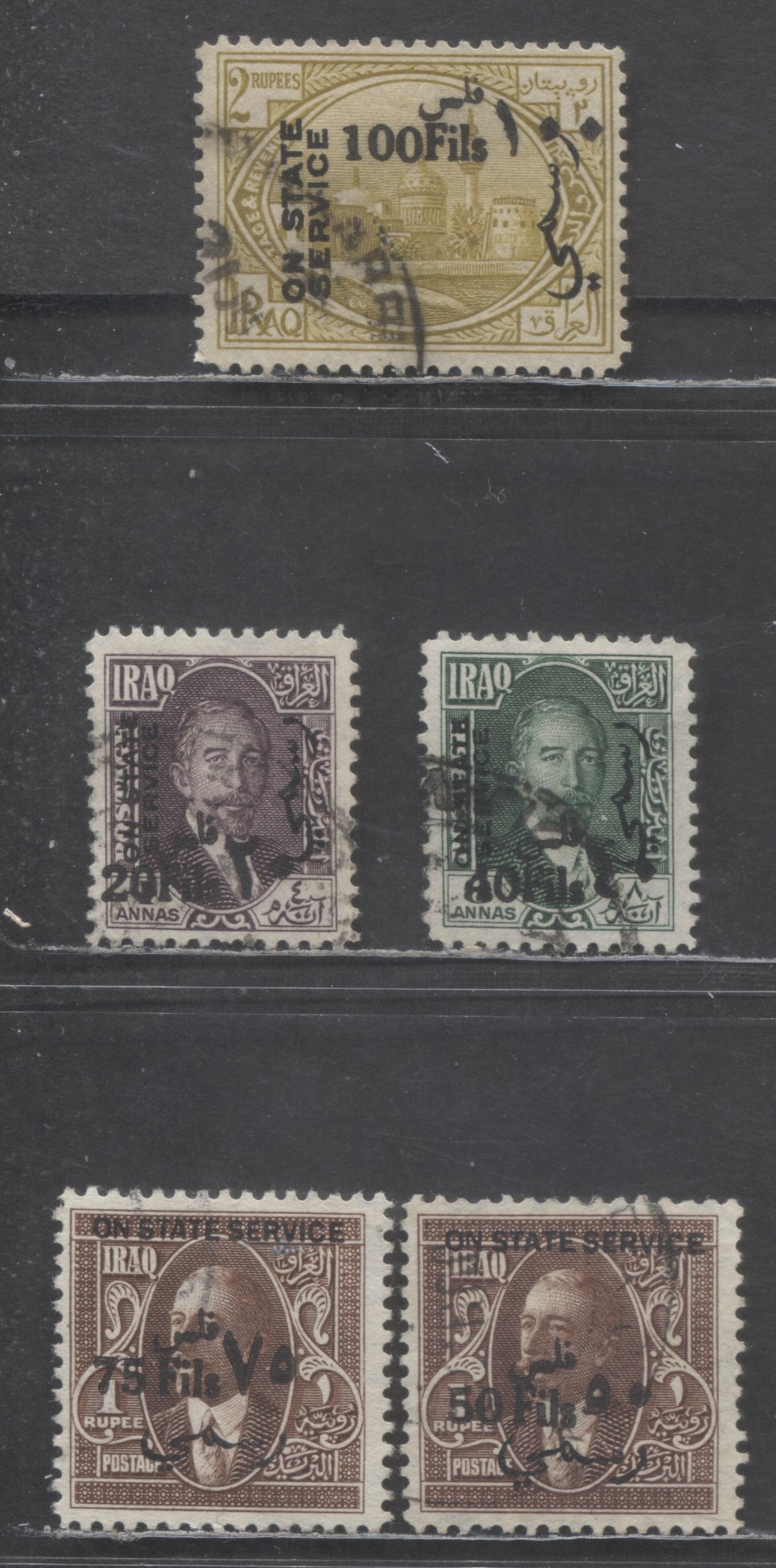 Lot 330 Iraq SC#O45/O51 1932 Surcharged King Faisal With Official Over ...