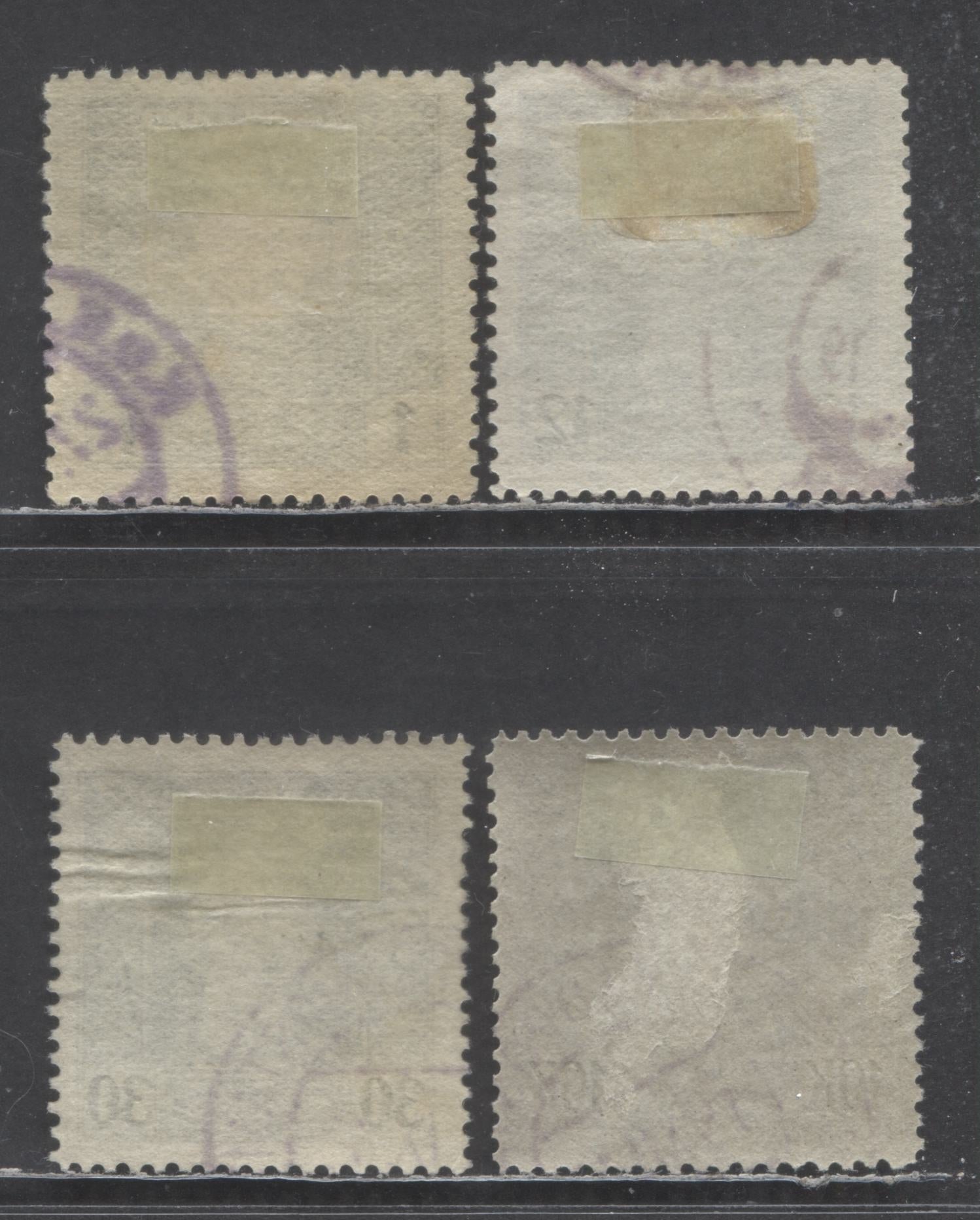 Lot 222 Austria SC#M49a/M68 1917-1918 Karl I Military Issue, Perf 12.5 ...