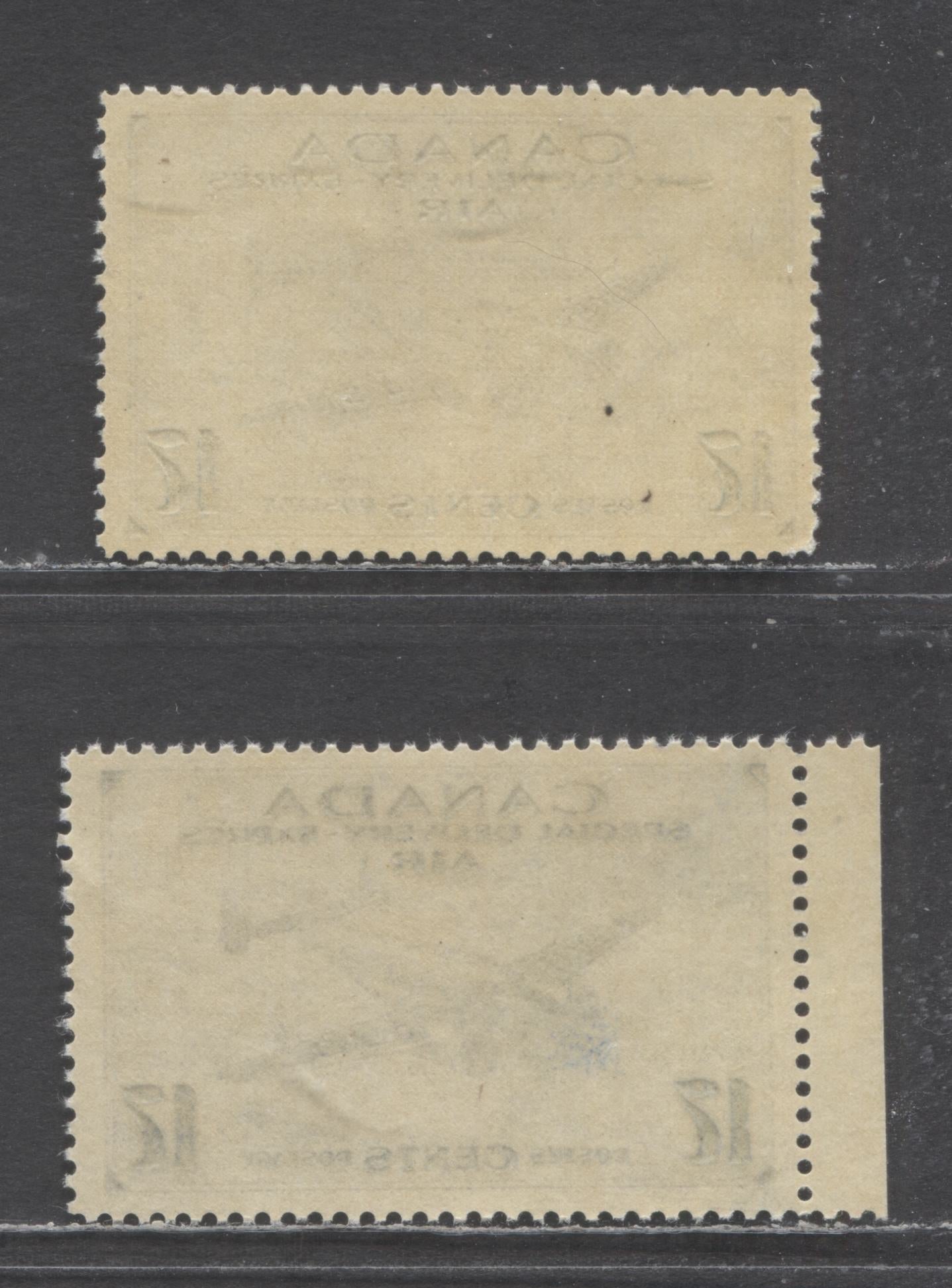 Lot 463 Canada #CE2var 17c Violet Blue & Bright Ultramarine Trans-Cana ...