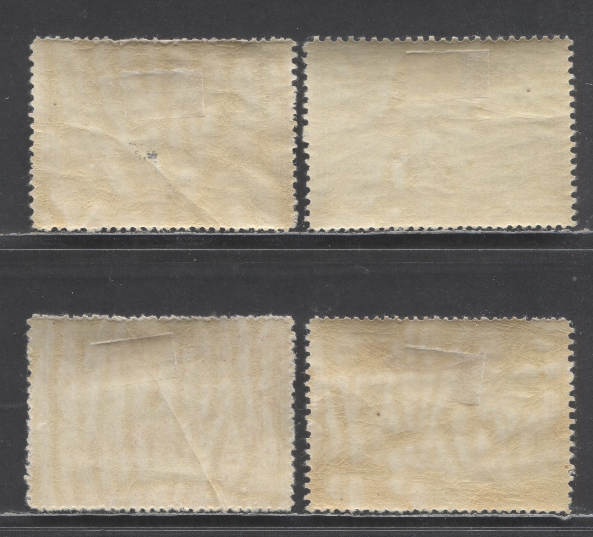 Lot 412 Romania SC#B9-B12 1906 Semi Postals, Patchy, Uneven Gum Charac – Brixton Chrome