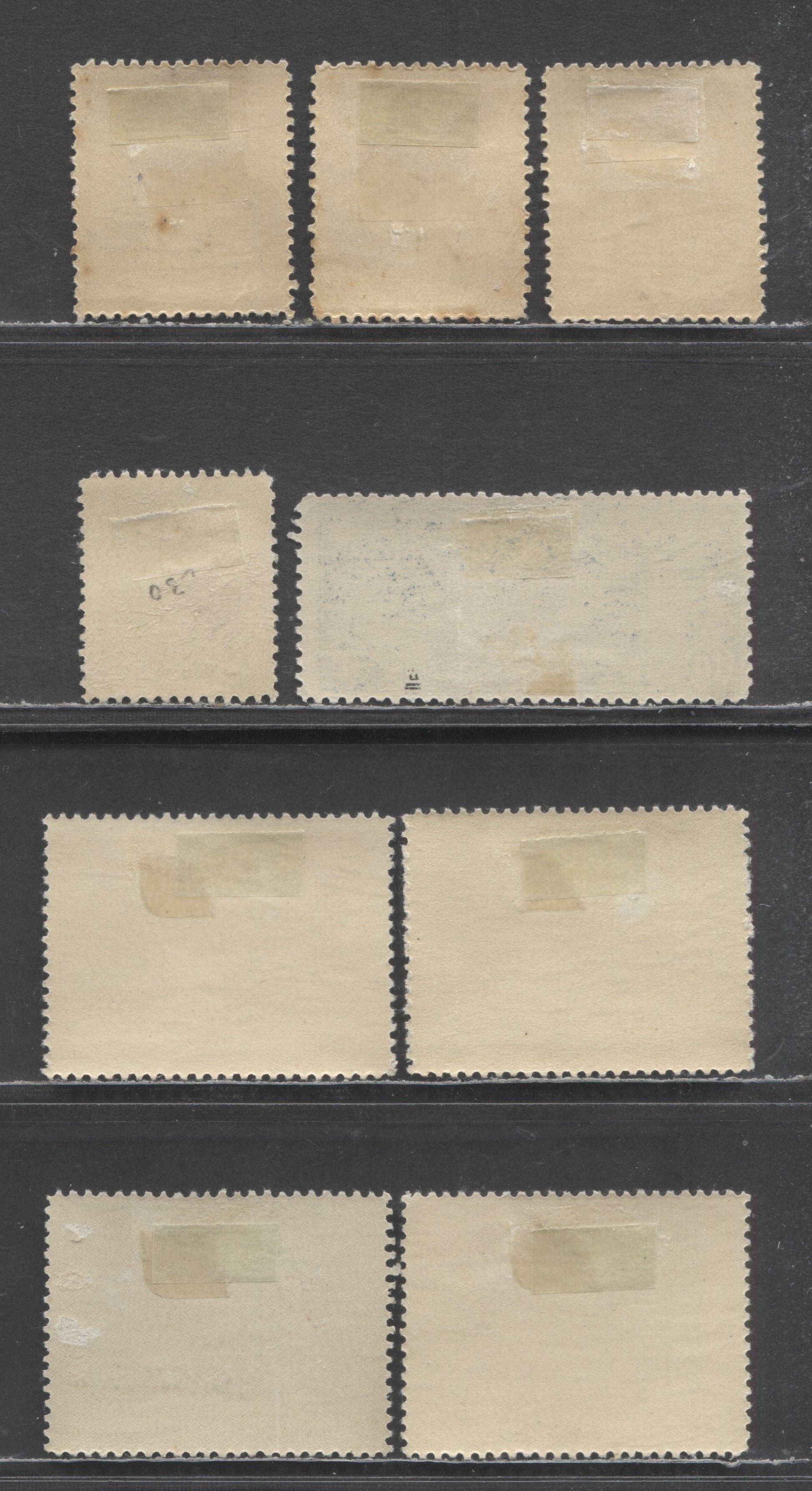 Lot 141 Dominican Republic SC#230/O13 1922-1930 Arms, Special Delivery ...