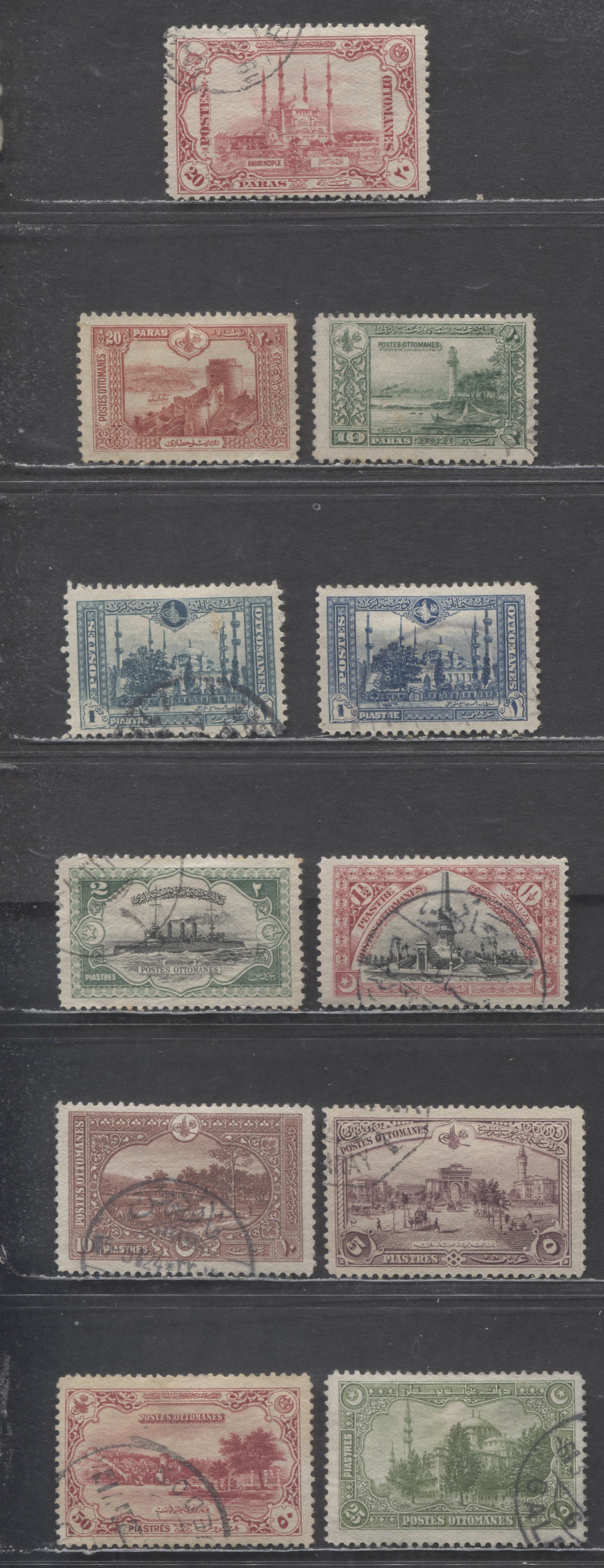Lot 399 Turkey SC#252/268 1913-1914 Recapture Of Adrianople - Pictoria ...