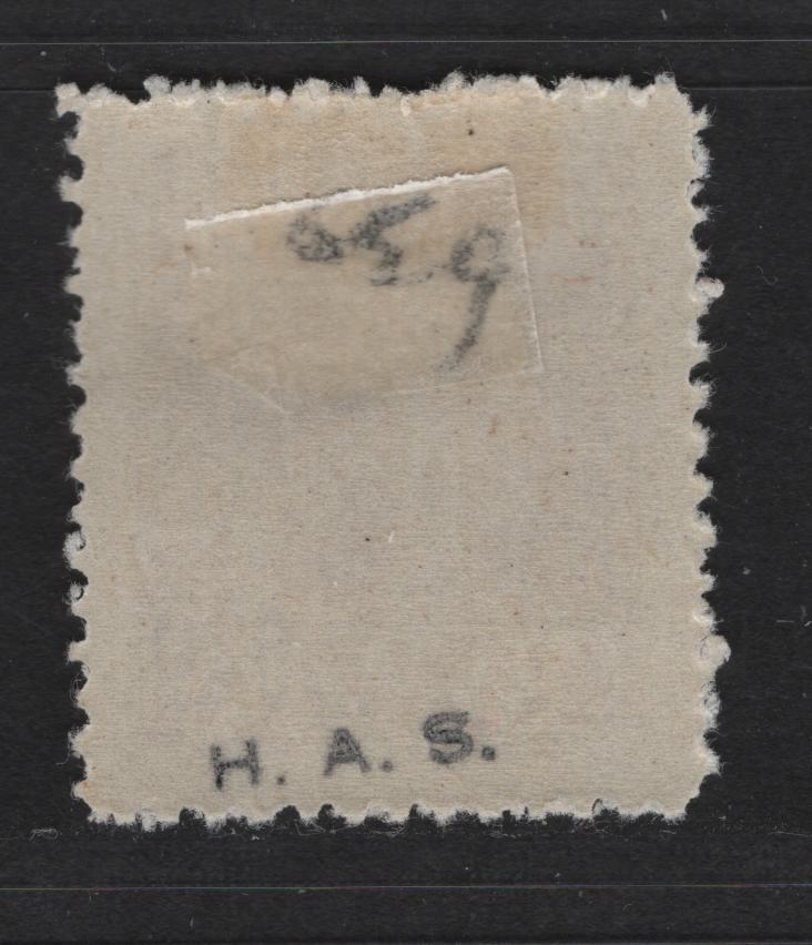 Lot 406 Spain SC#659 20c Purple 1938 Ferdinand The Catholic Issue, A V ...