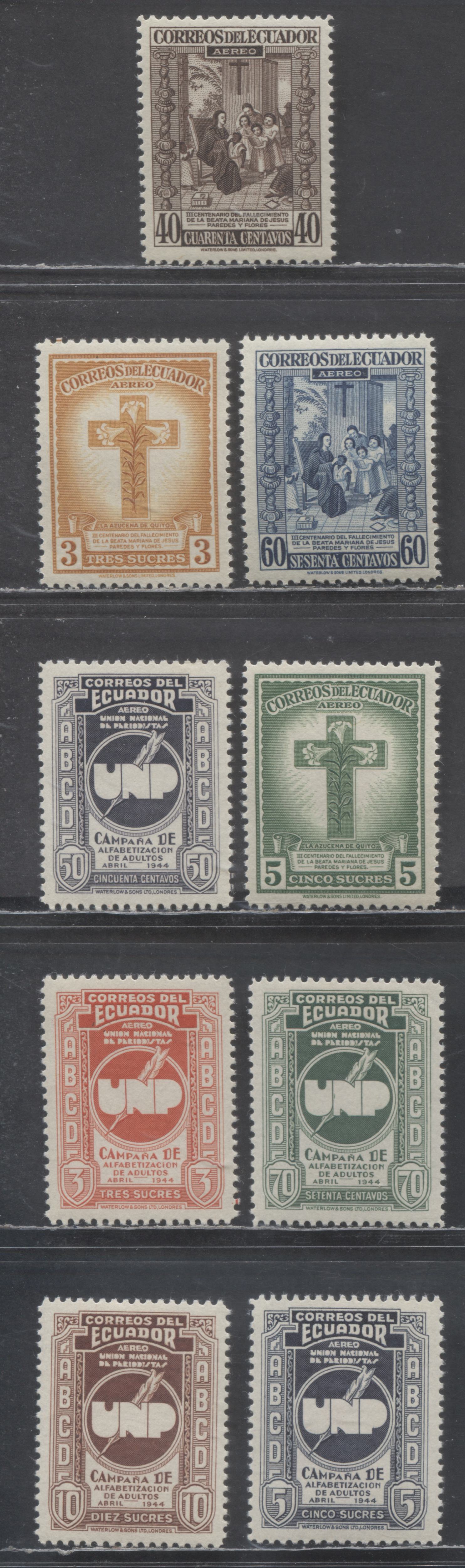 Lot 220 Ecuador SC#C156/C164 1946 Campaign For Adult Education - 300th ...