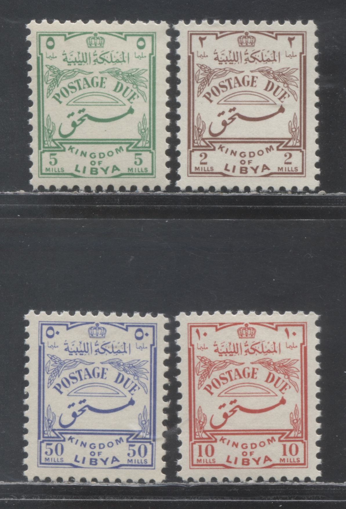 Lot 186 Libya SC#J37-J40 1952 Postage Dues, 4 VFNH Singles, Click on L ...