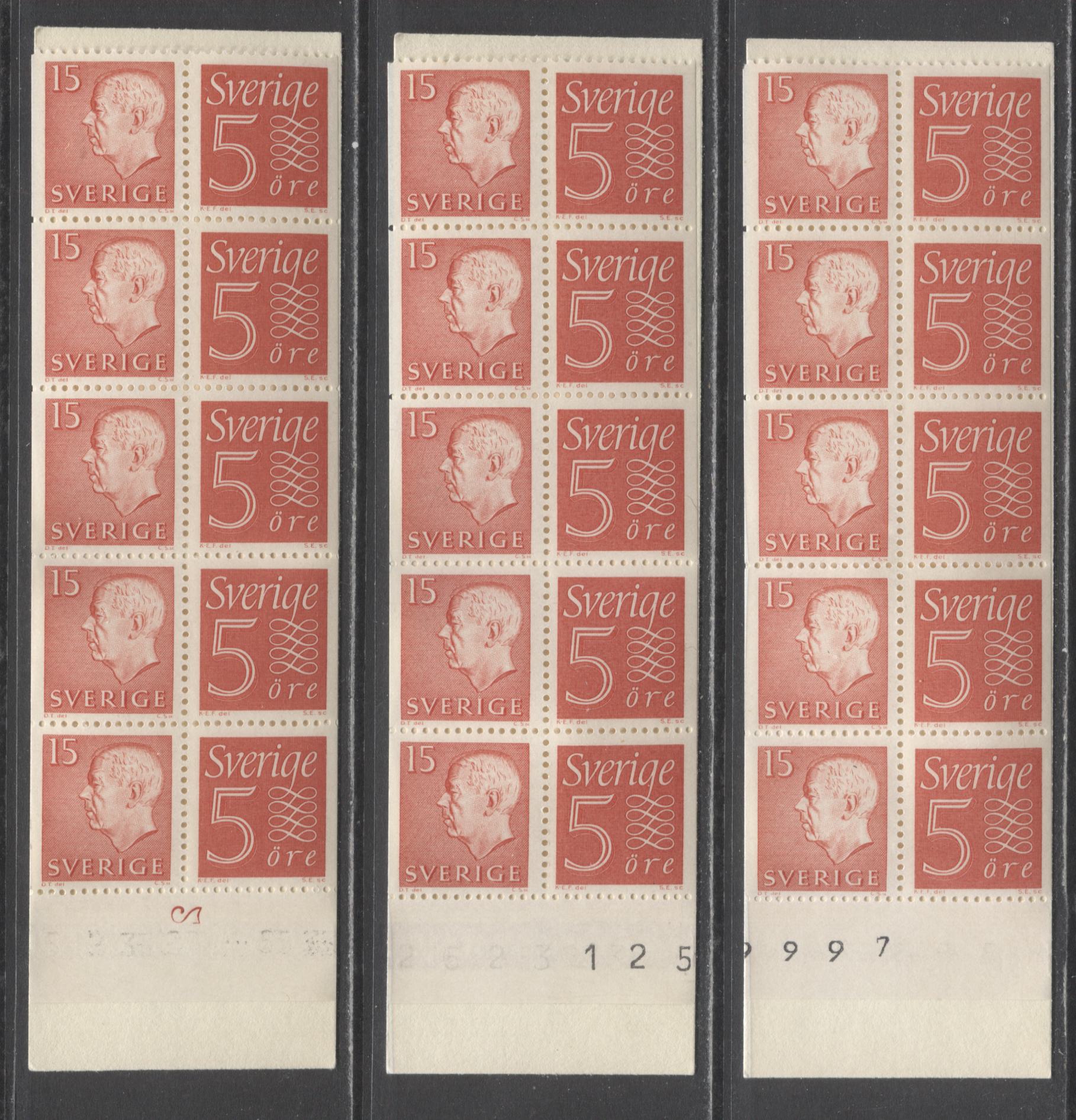Lot 159 Sweden SC#581b (Facit #HA7OH)/581b (Facit #HA7OH) 1961 Re-Engr ...