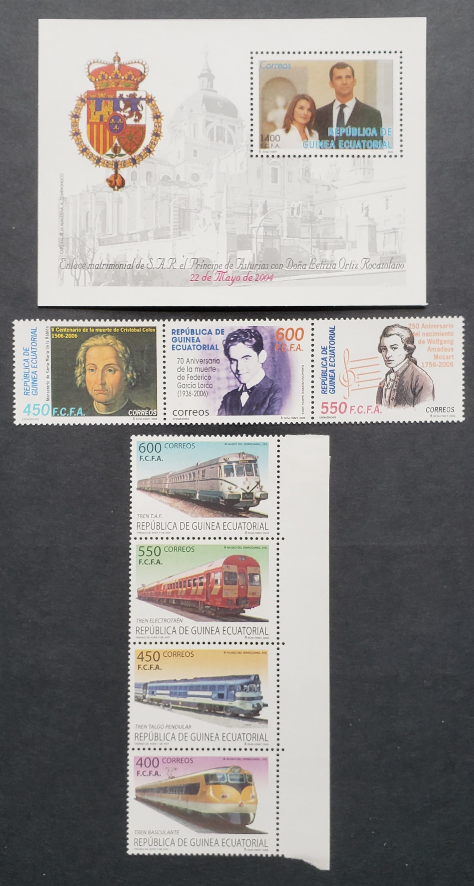 Lot 191 Equatorial Guinea SC#264/274 2004-2006 Royal Wedding - Famous ...