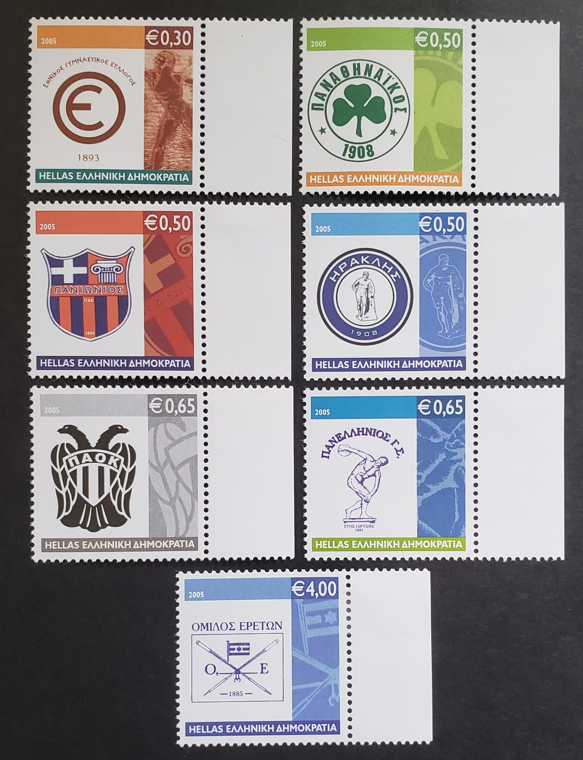 Lot 227 Greece SC#2227/2233 2005 Team Emblem Issue, 7 VFNH Singles, Cl ...