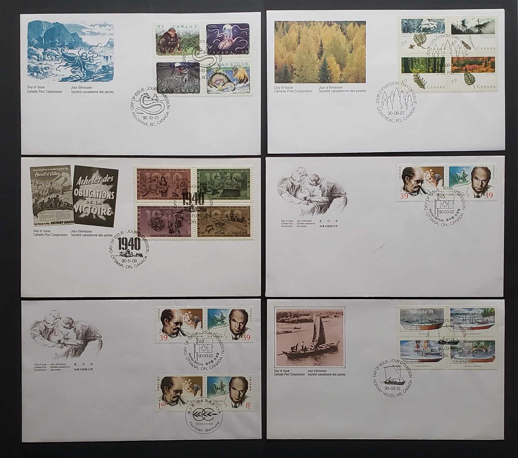 Lot 355 Canada #1265a, 1269a, 1286a, 1292a, 1301a 1990 Norman Bethune ...