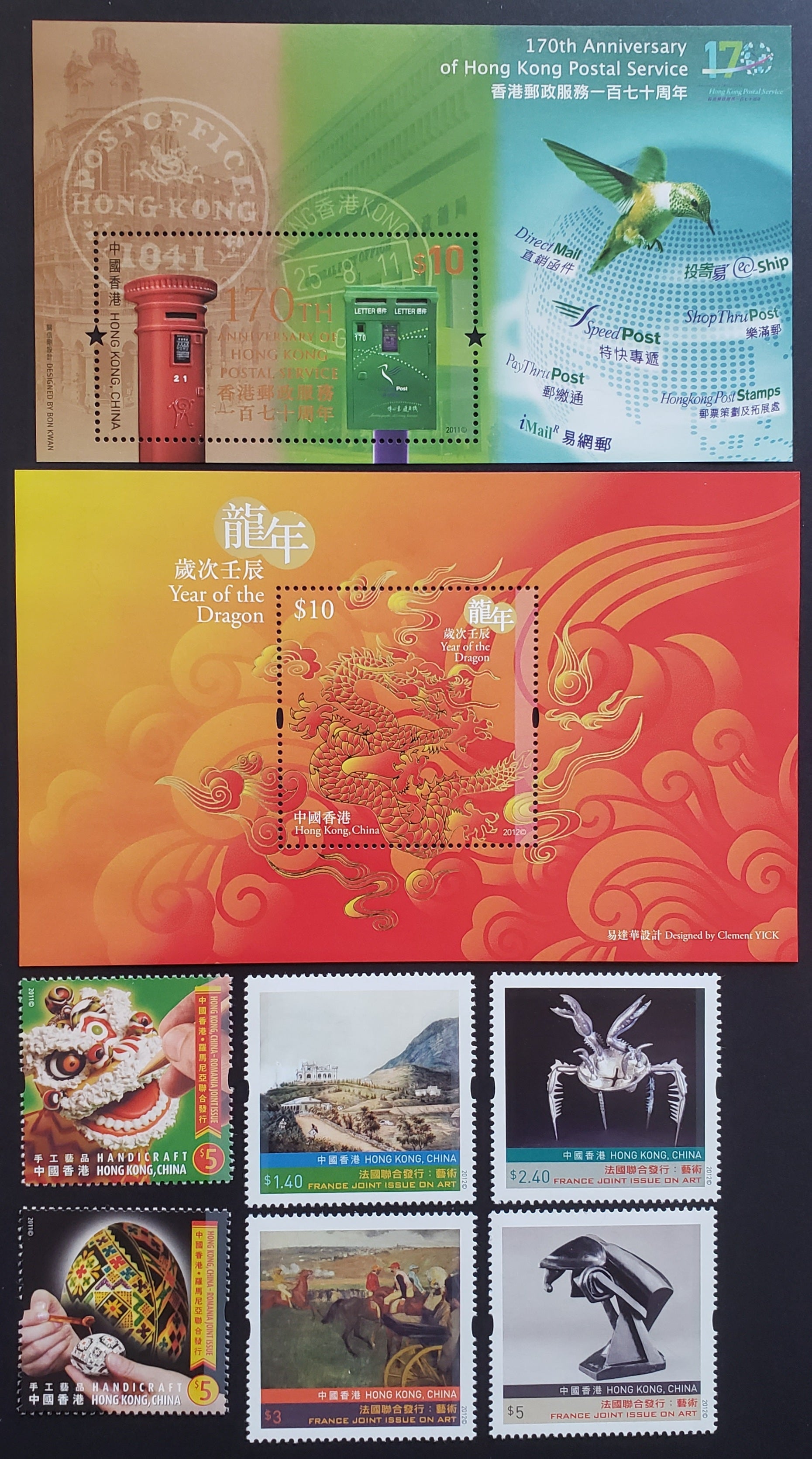 Lot 114 Hong Kong SC#1457/1486 2011-2012 Postal Service / New Years Is ...