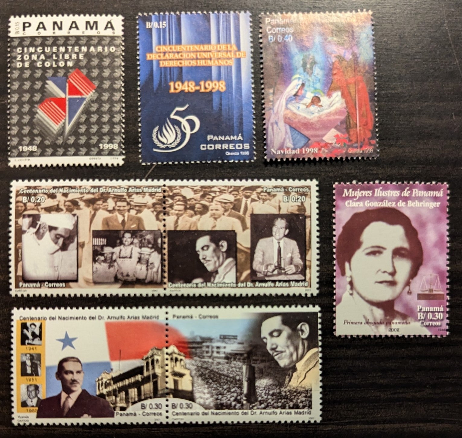 Lot 275 Panama SC#866/911 1998-2003 Colon Free Trade Zone, 50th Anniv ...