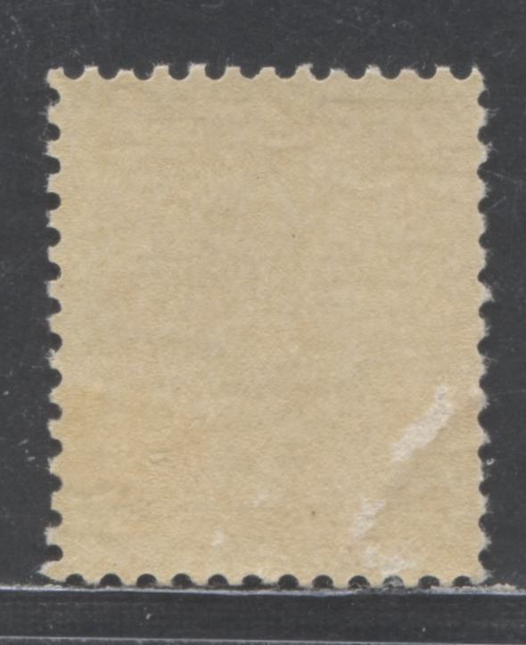 Canada #90 2c Carmine King Edward VII, 1903-1910 King Edward VII Issue ...