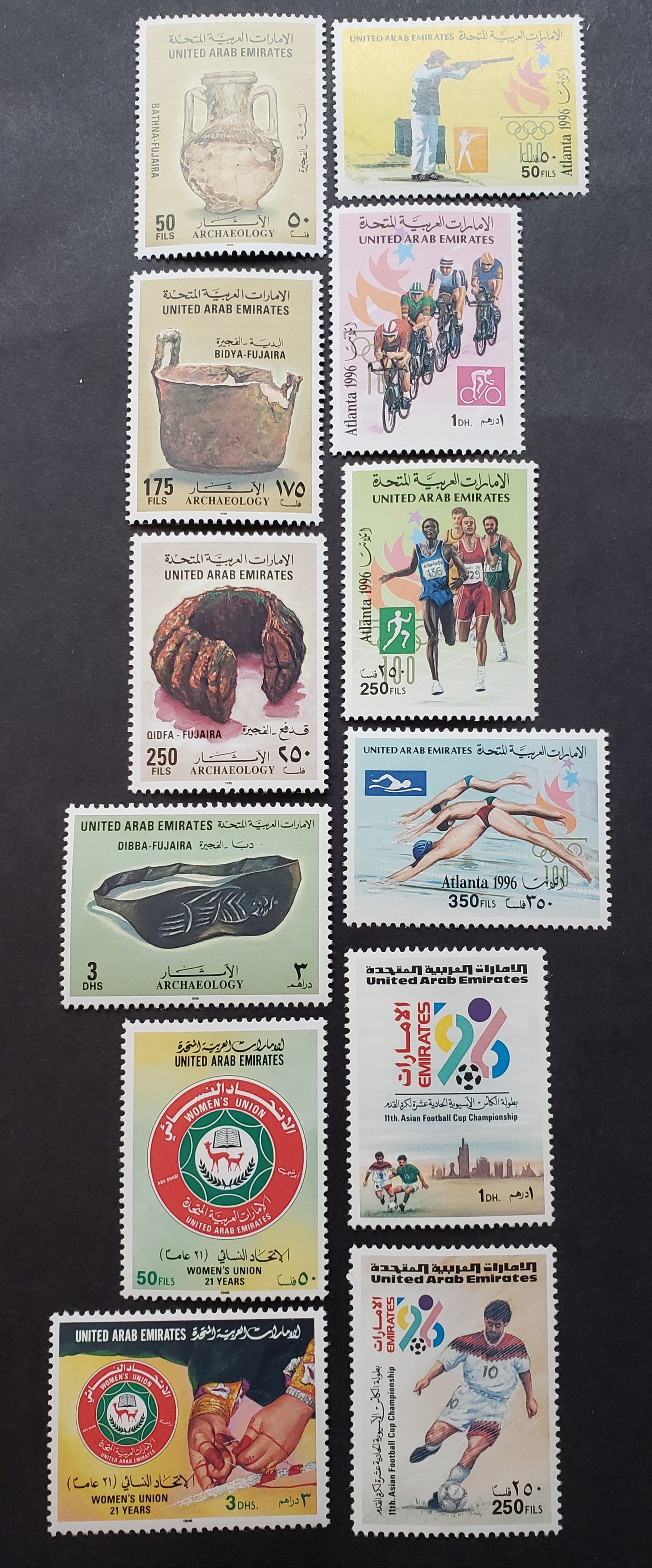 Lot 49 United Arab Emirates SC#511/522 1996 Archaelogical Finds / Asia ...