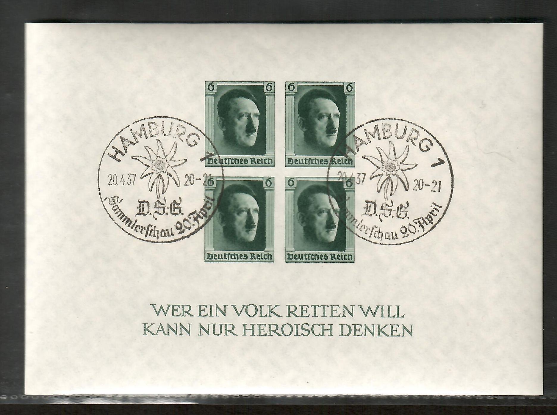Lot 230 Germany SC#B103 6pf Dark Green 1937 National Philatelic Exhibi ...
