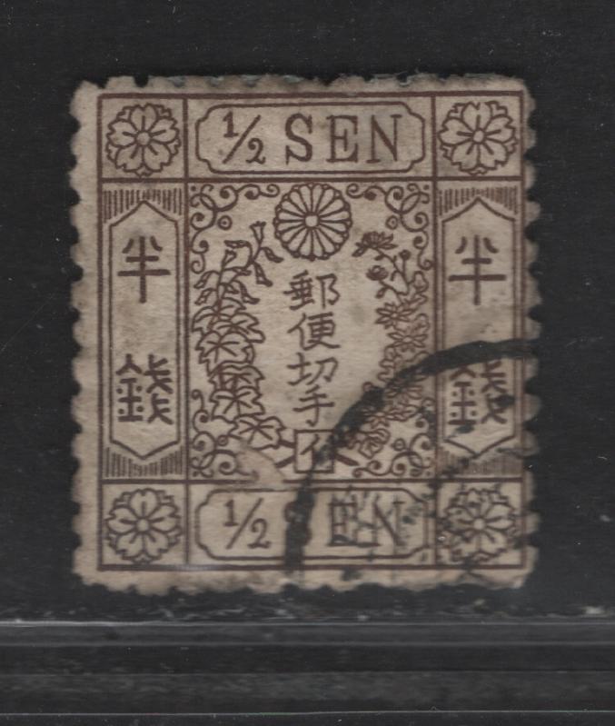 Lot 96 Japan SC#32 1/2s Brown 1874 Imperial Crest, Kiri Tree & Syllabi ...