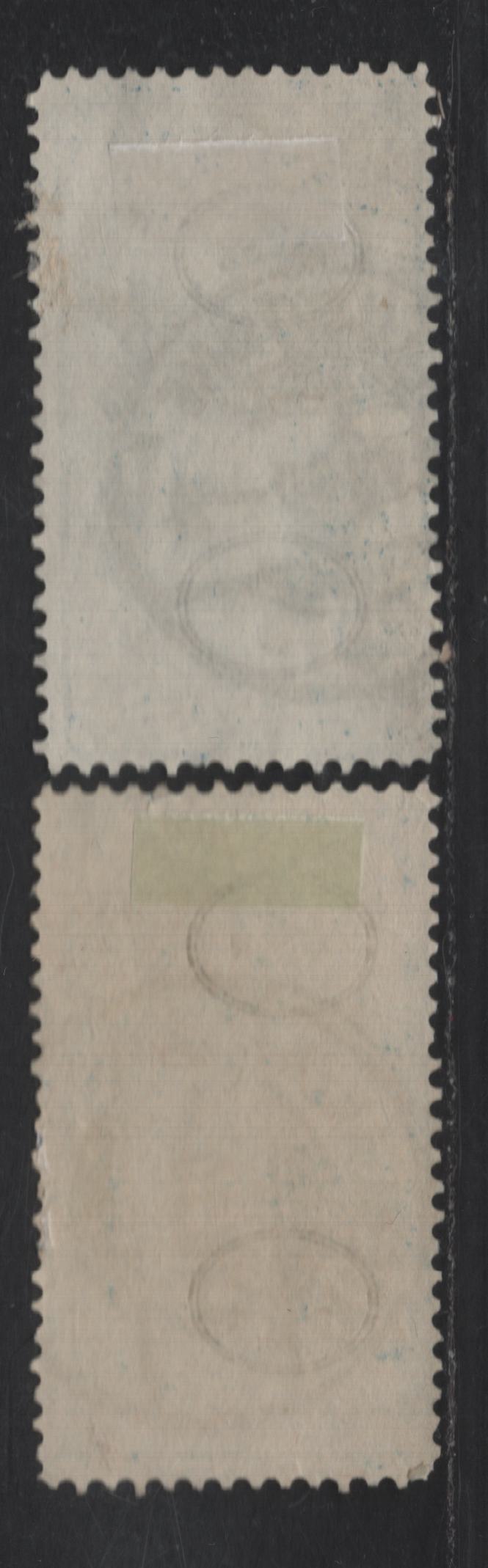 Lot 281 Switzerland SC#100 25c Deep Blue & Pale Blue UPU Allegory, 190 – Brixton Chrome