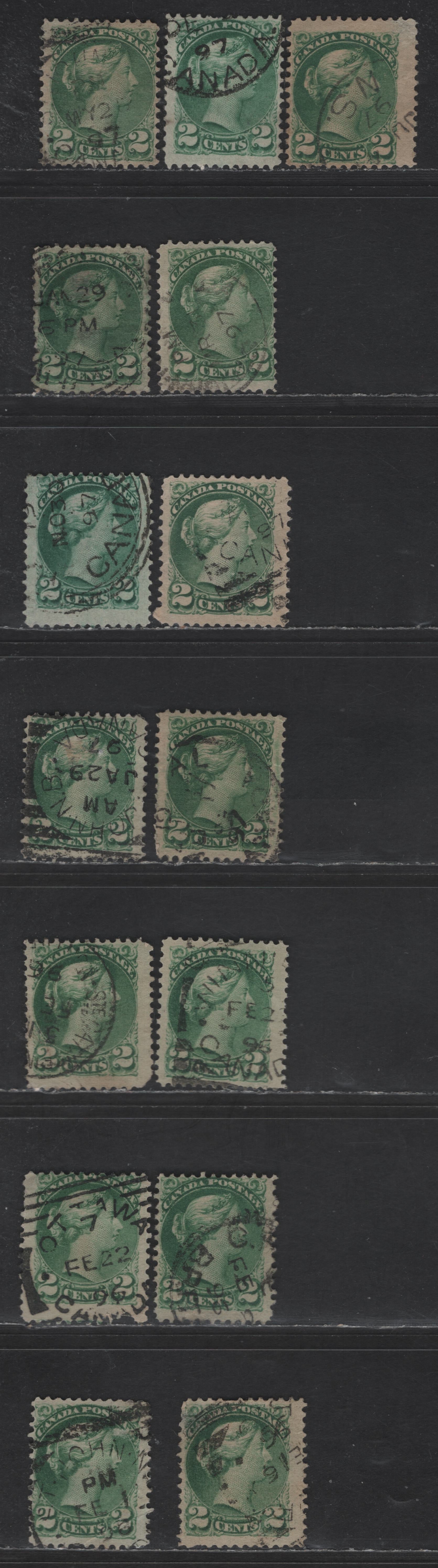 Lot 391 Canada SC#36i, 36ii 2c Green & Blue Green Queen Victoria, 1870 ...