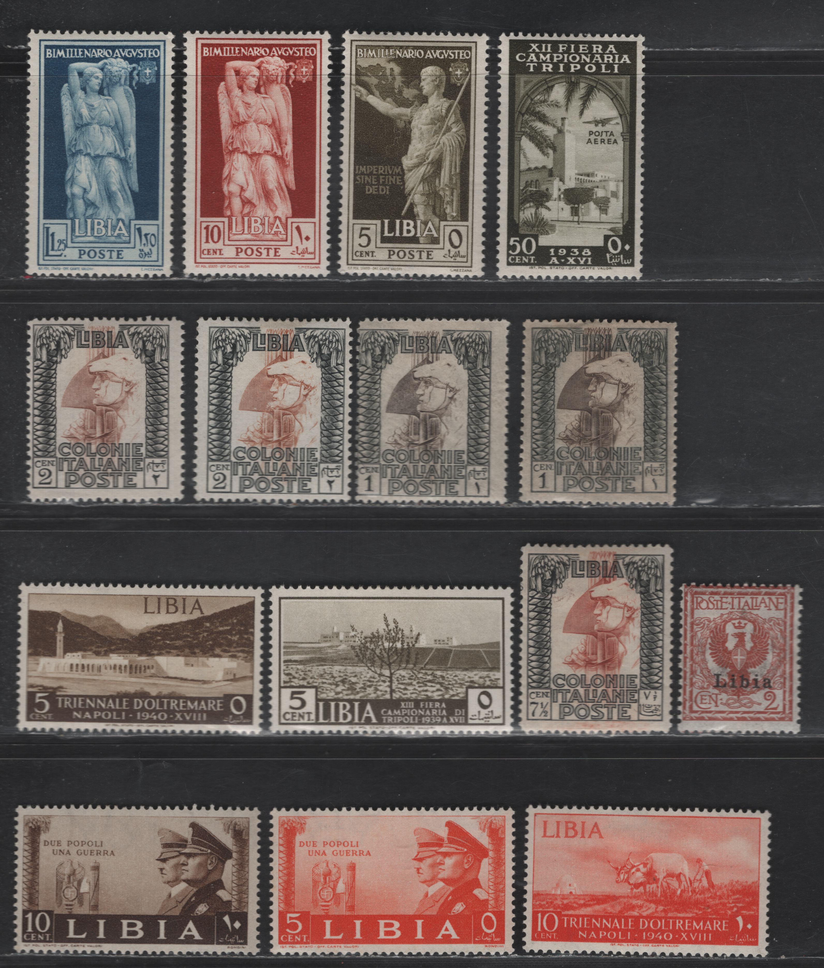 Lot 277 Libya SC#2, 20, 47-48, 50, 83, 77-78, 82, 88-89, 95-96, C32 2c ...