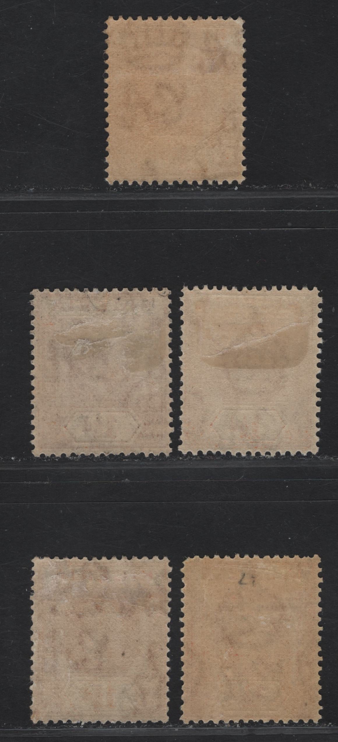 Lot 159 Nigeria SG#17 1.5d Deep Orange & Light Brownish Orange - Pale ...
