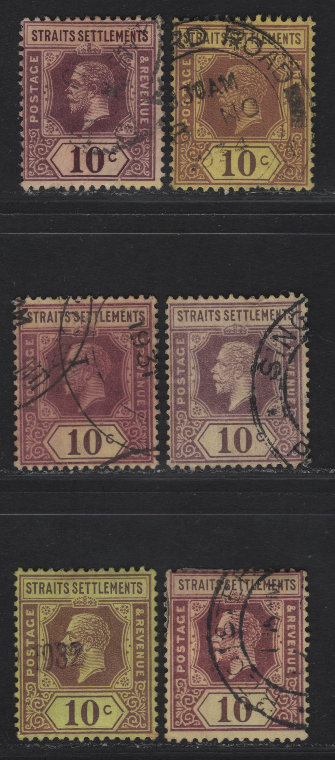 Lot 33 Straits Settlements SG#231, 231a, 231b, 231ba 10c Purple on Pal ...