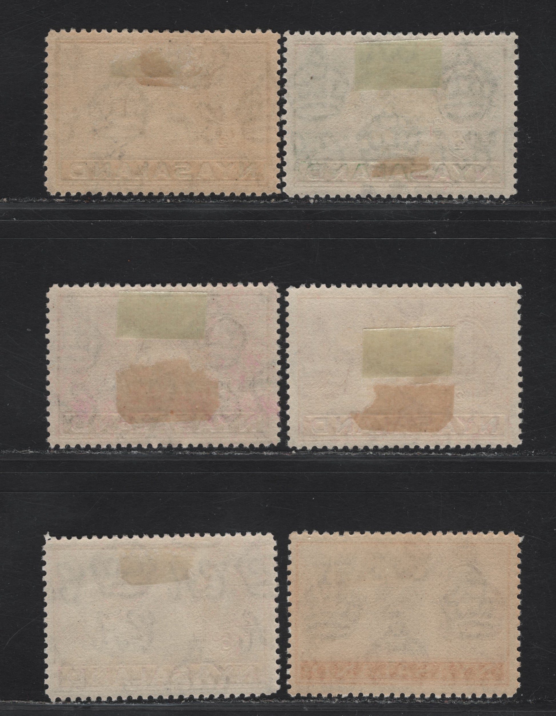 Lot 145 Nyasaland SG#114-116, 120, 122 1/2d - 1/- Green - Black & Oran – Brixton Chrome