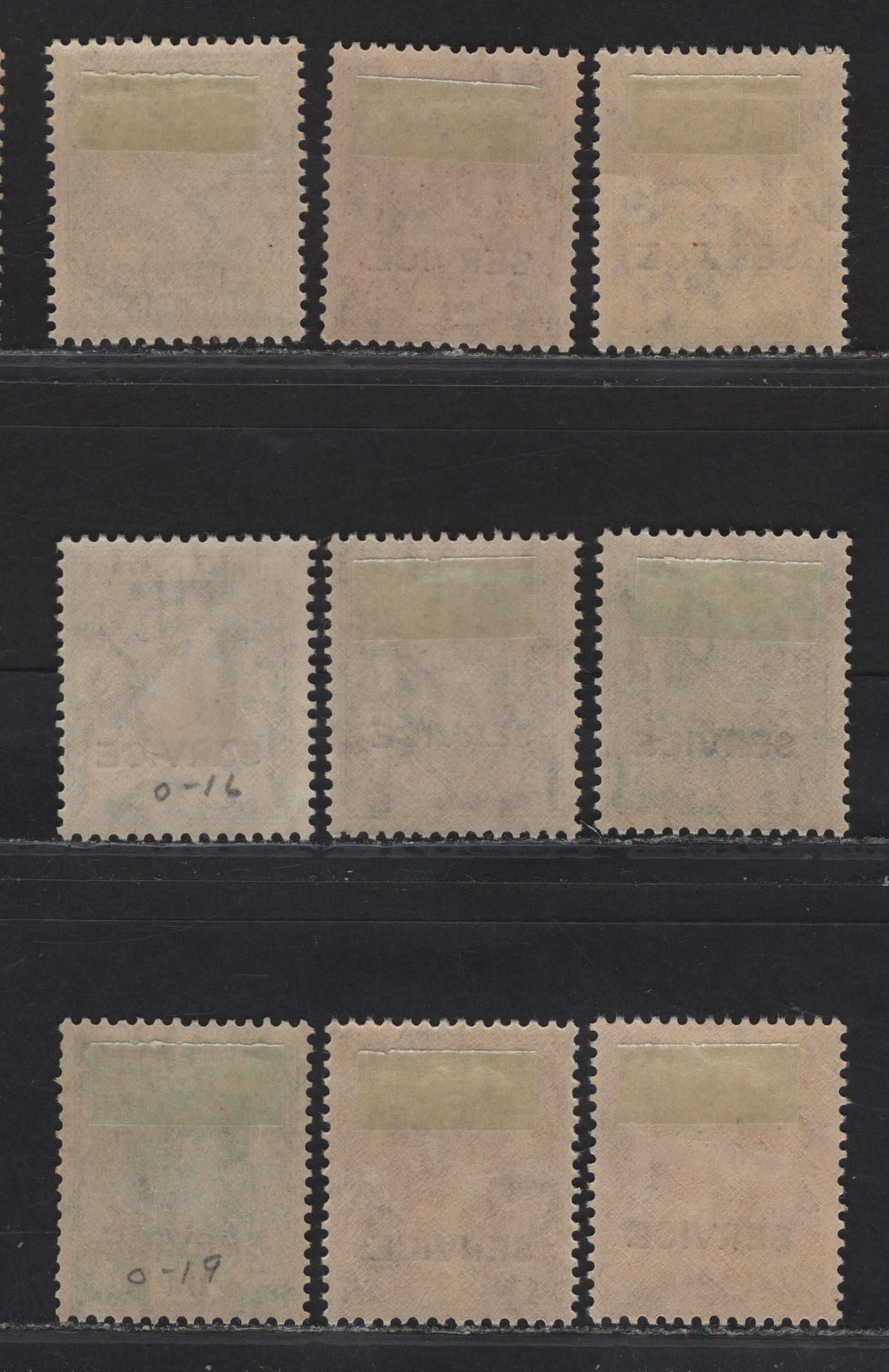 Lot 408 Burma SG#O3, O16, O18-O19, O28-O30, O33, O35 9p - 4a Deep Gree ...