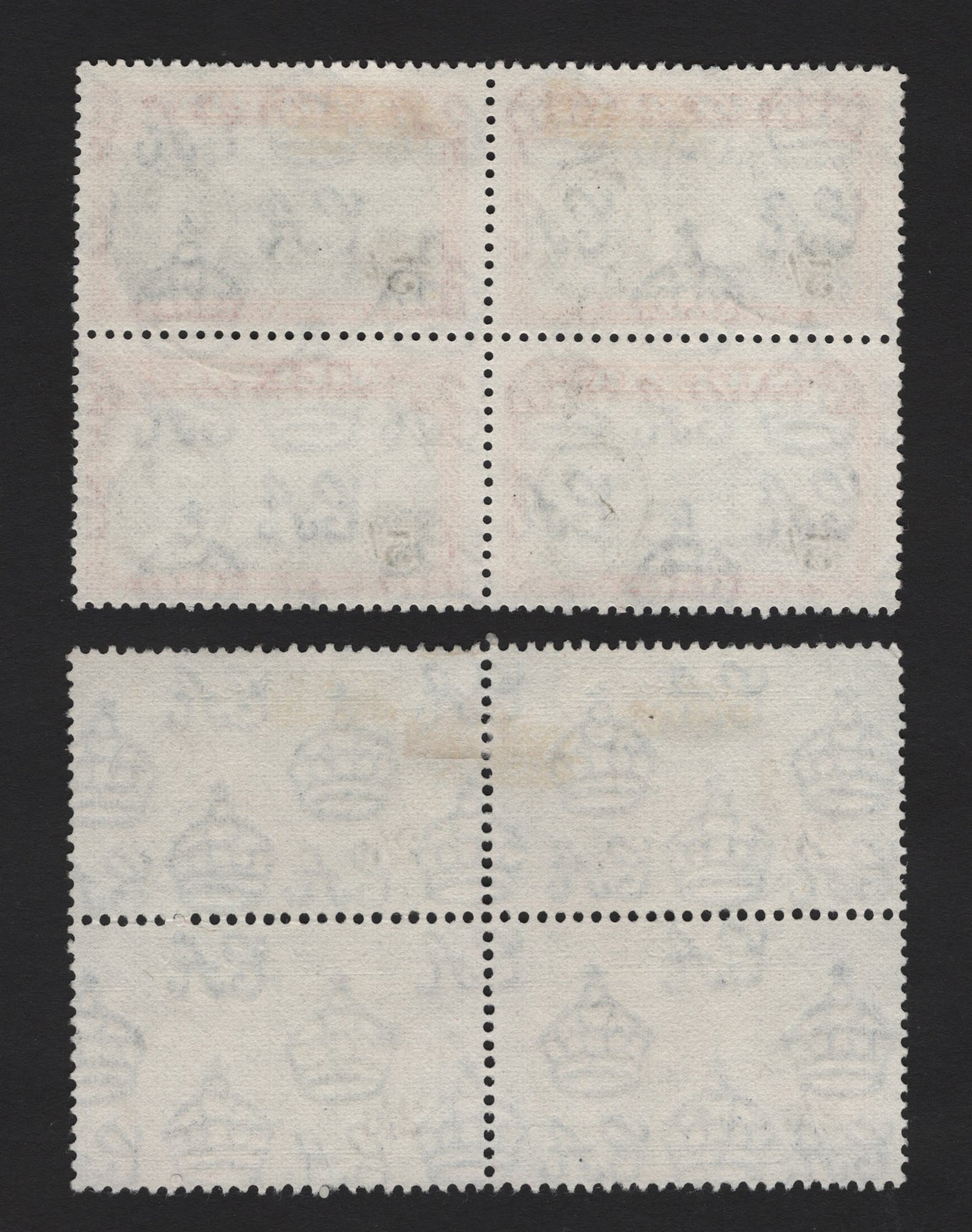 Lot 178 (C) Nigeria SG#58c, 59c 2/6 - 5/- Black & Blue - Black & Orang ...